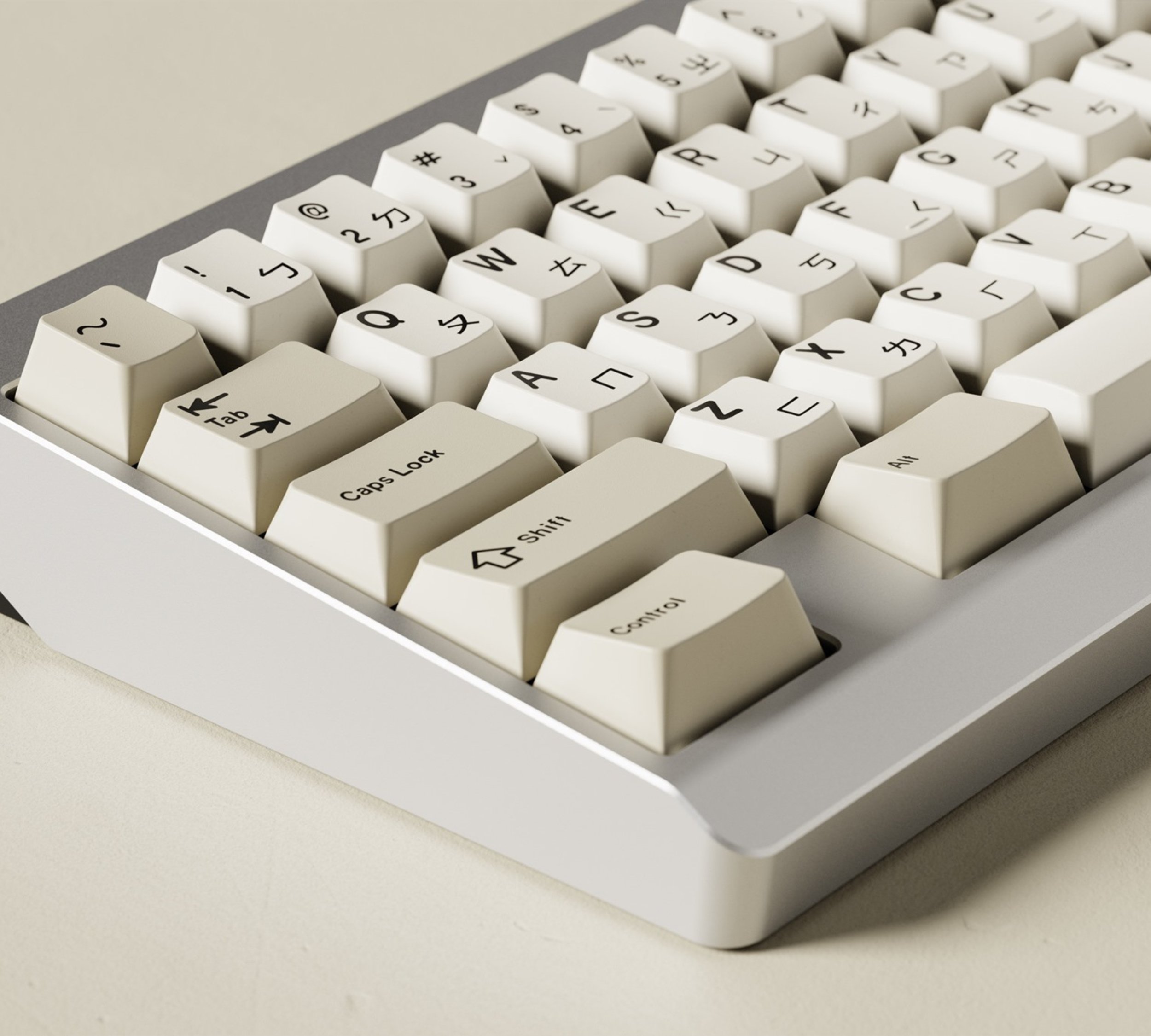 Do Chinese speakers use different keyboards?