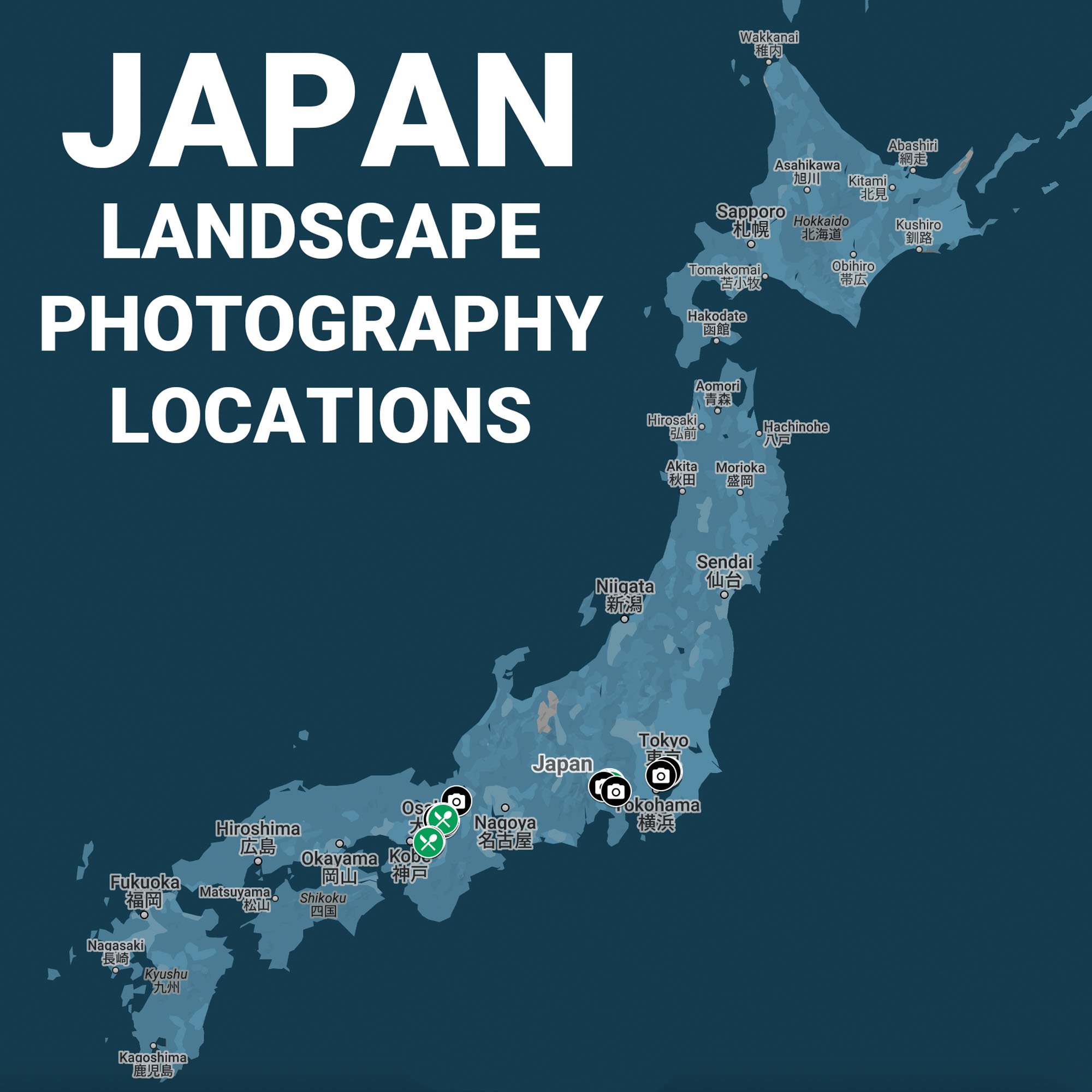 Landscape Photography digital maps by Mads Peter Iversen
