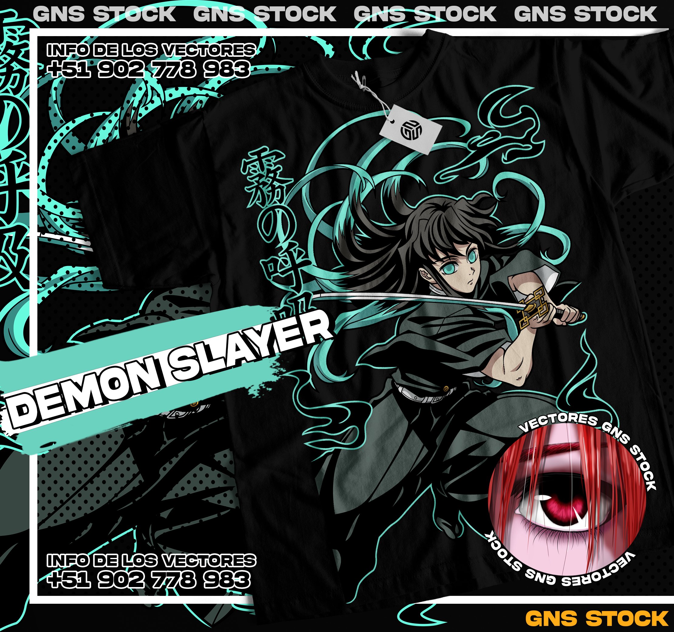 Demon Slayer - Payhip