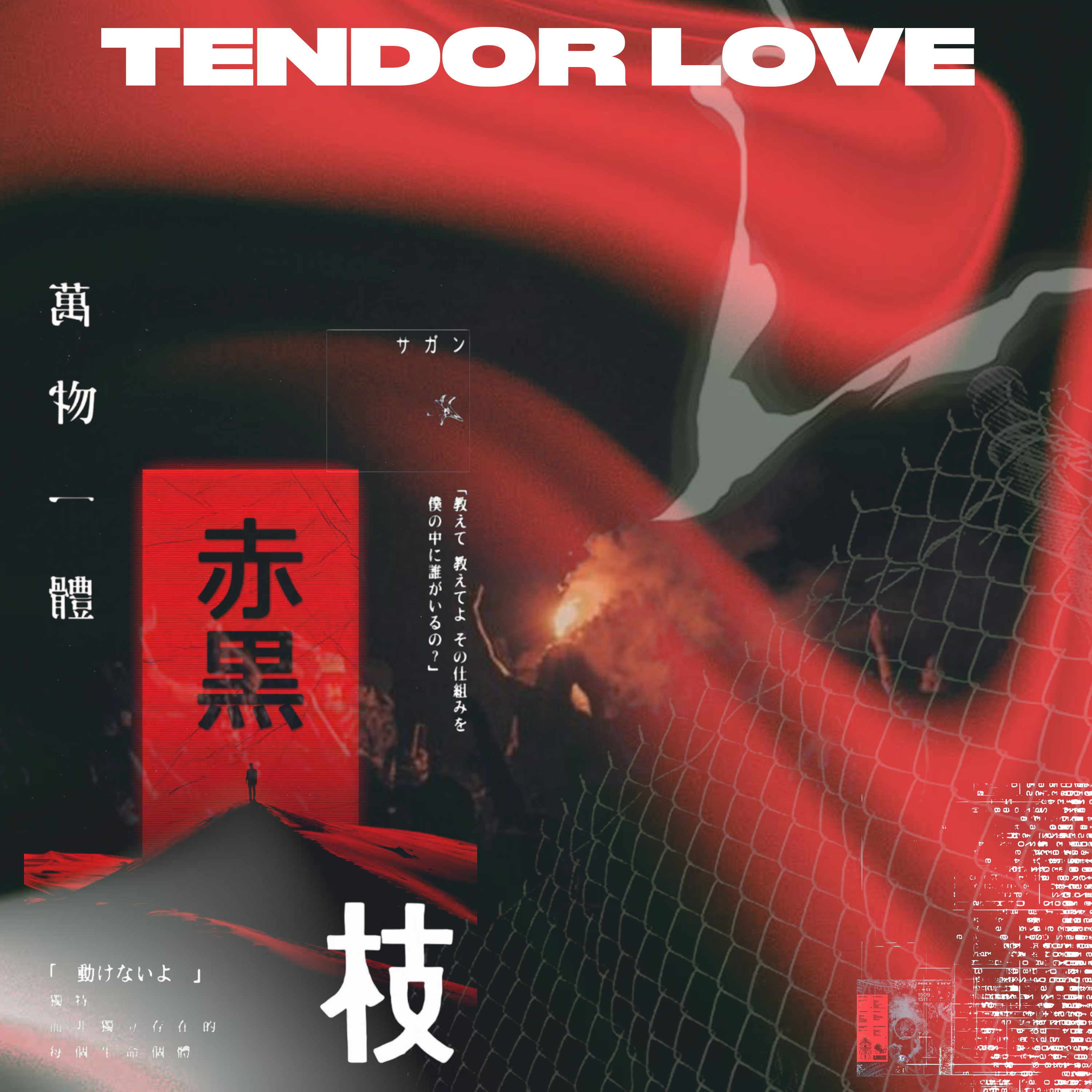 ( 4)TENDER LOVE - RNB TRAPSOUL MIDI CHORD PACK - Payhip