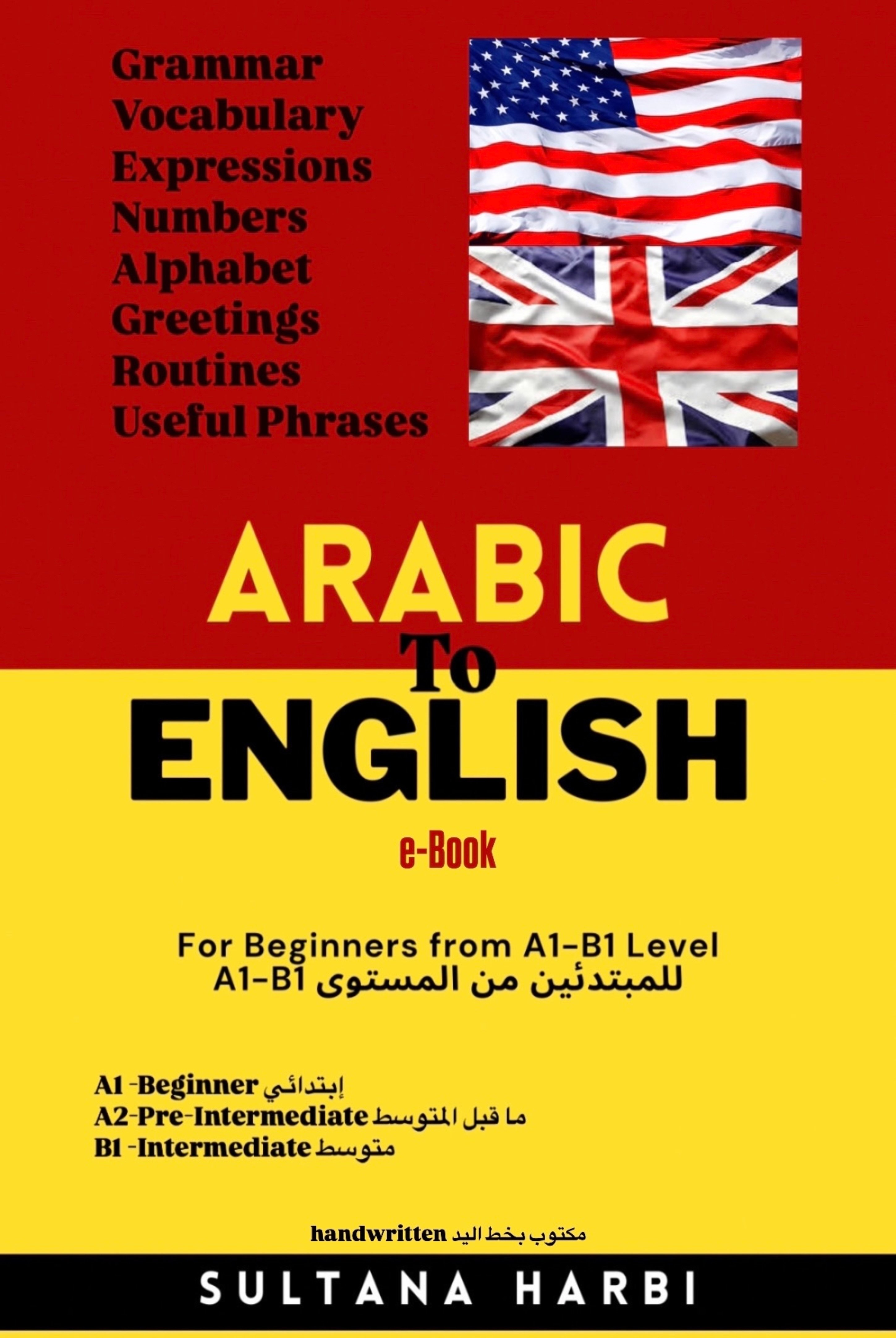 ARABIC TO ENGLISH E-BOOK - Payhip