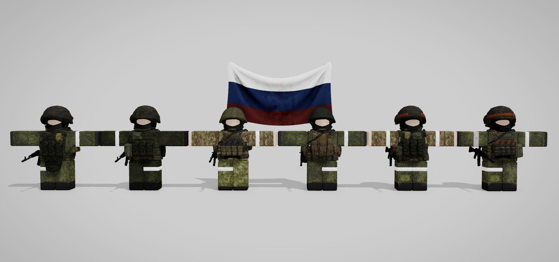 Russian Ground Infantry Bundle - Payhip