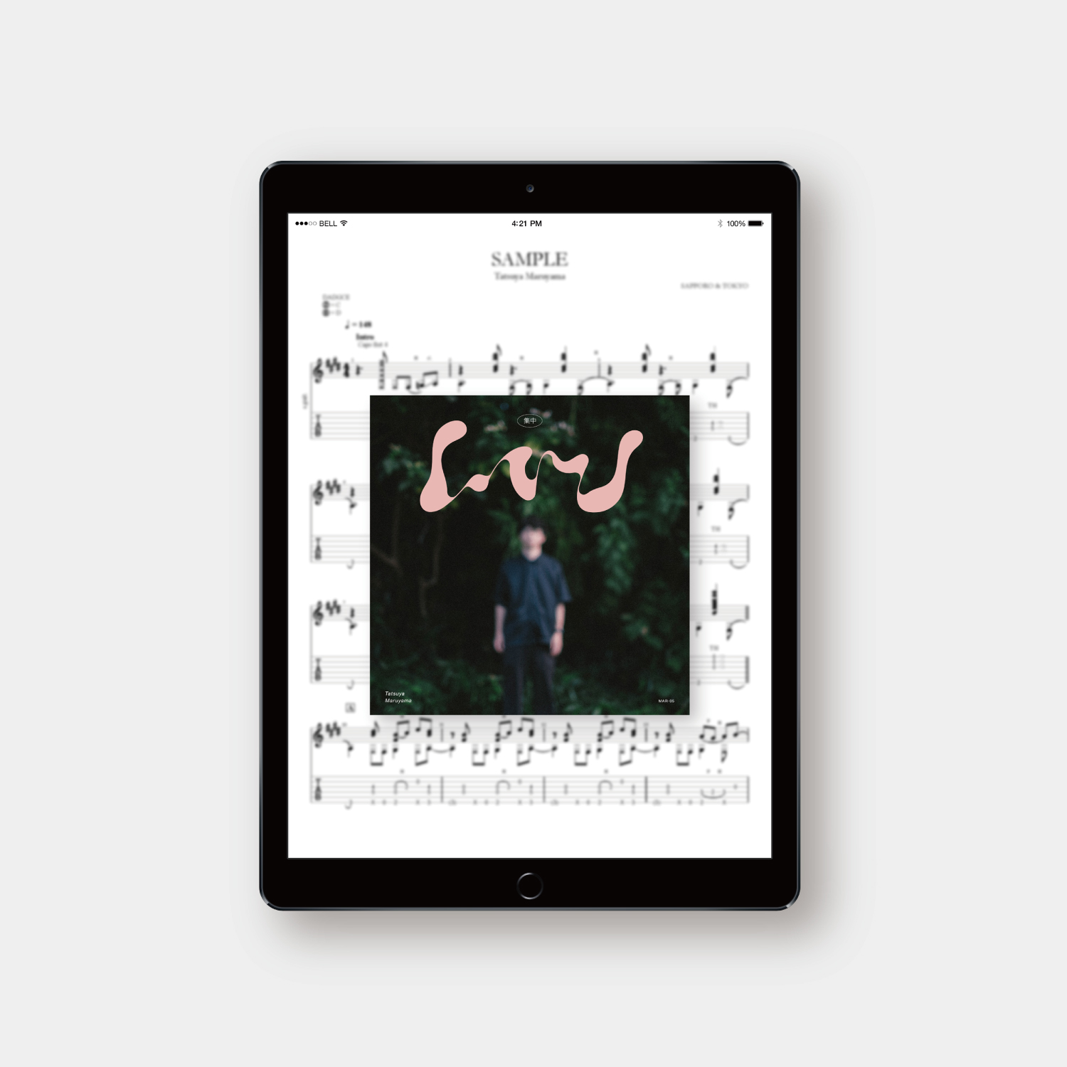 FOCUS - TAB (Album) - Payhip