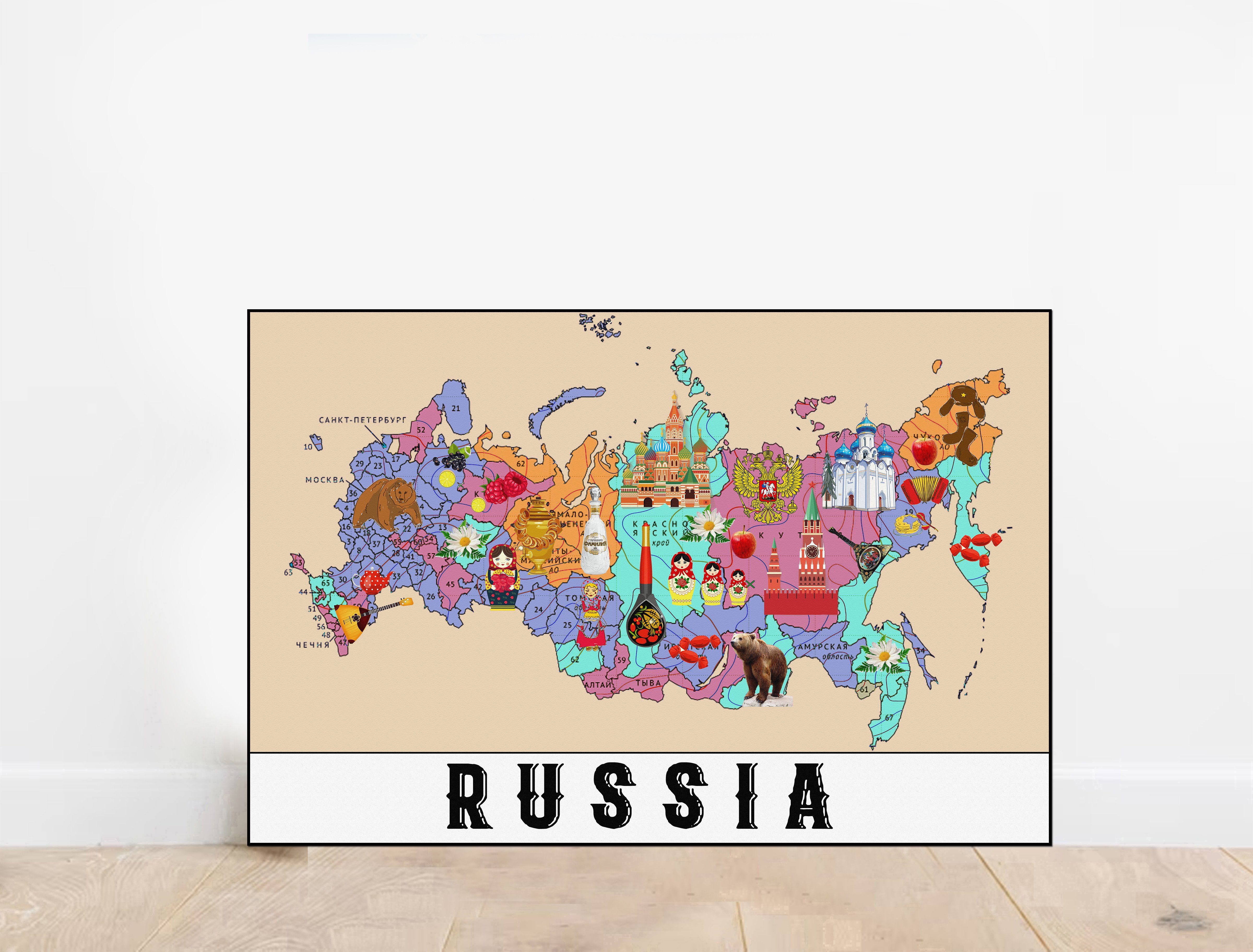 Russia illustrated map print Digital Russia map poster Printable Map of ...
