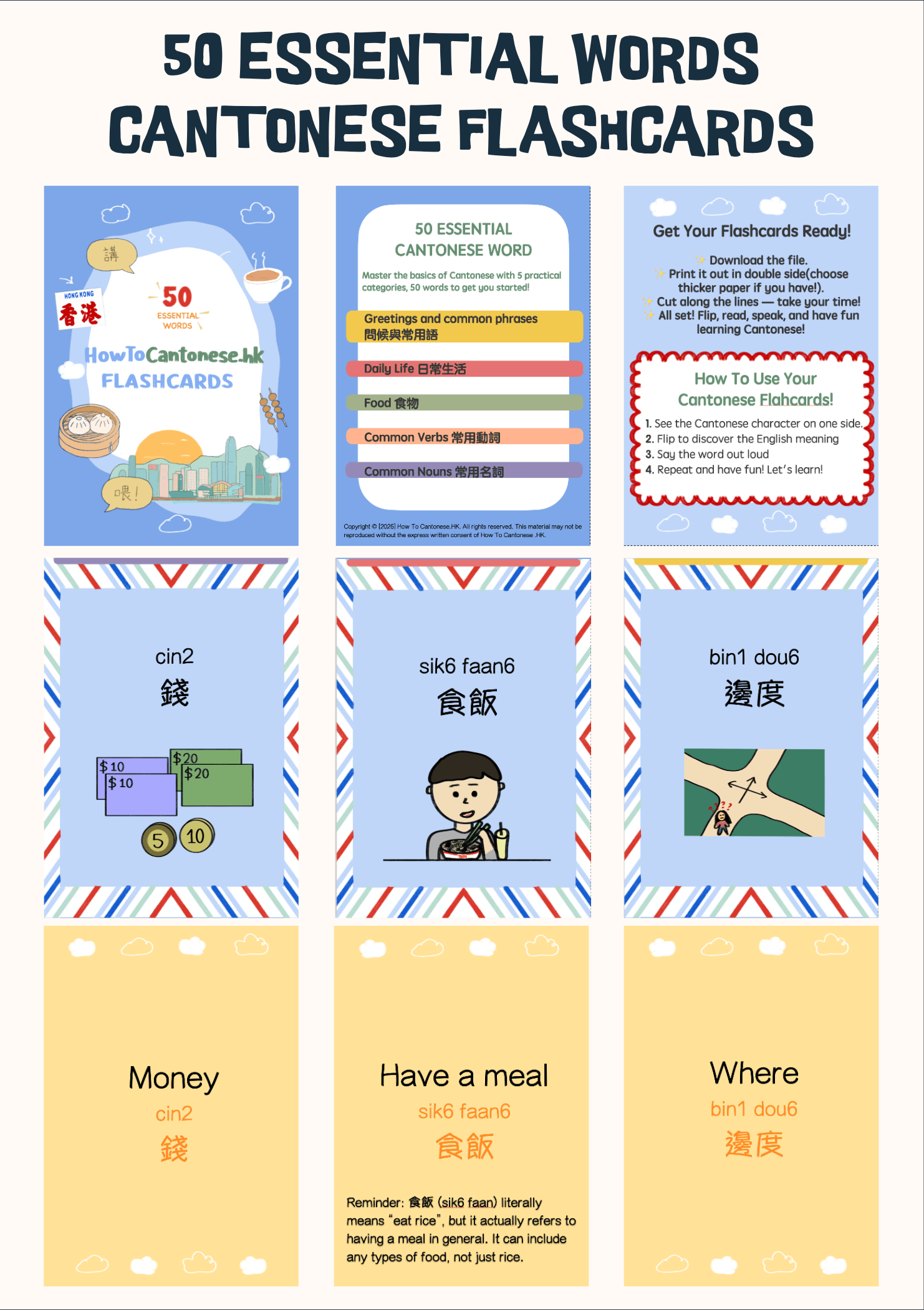 Cantonese Flashcards – 50 Essential Words You’ll Actually Say! - Payhip