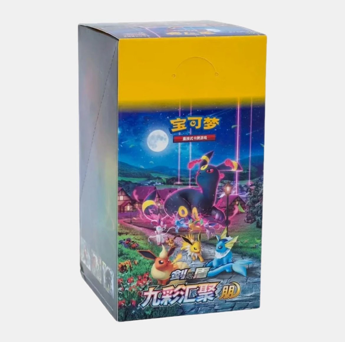 Display Nine Colors Gathering CS4aC [CN] - Payhip