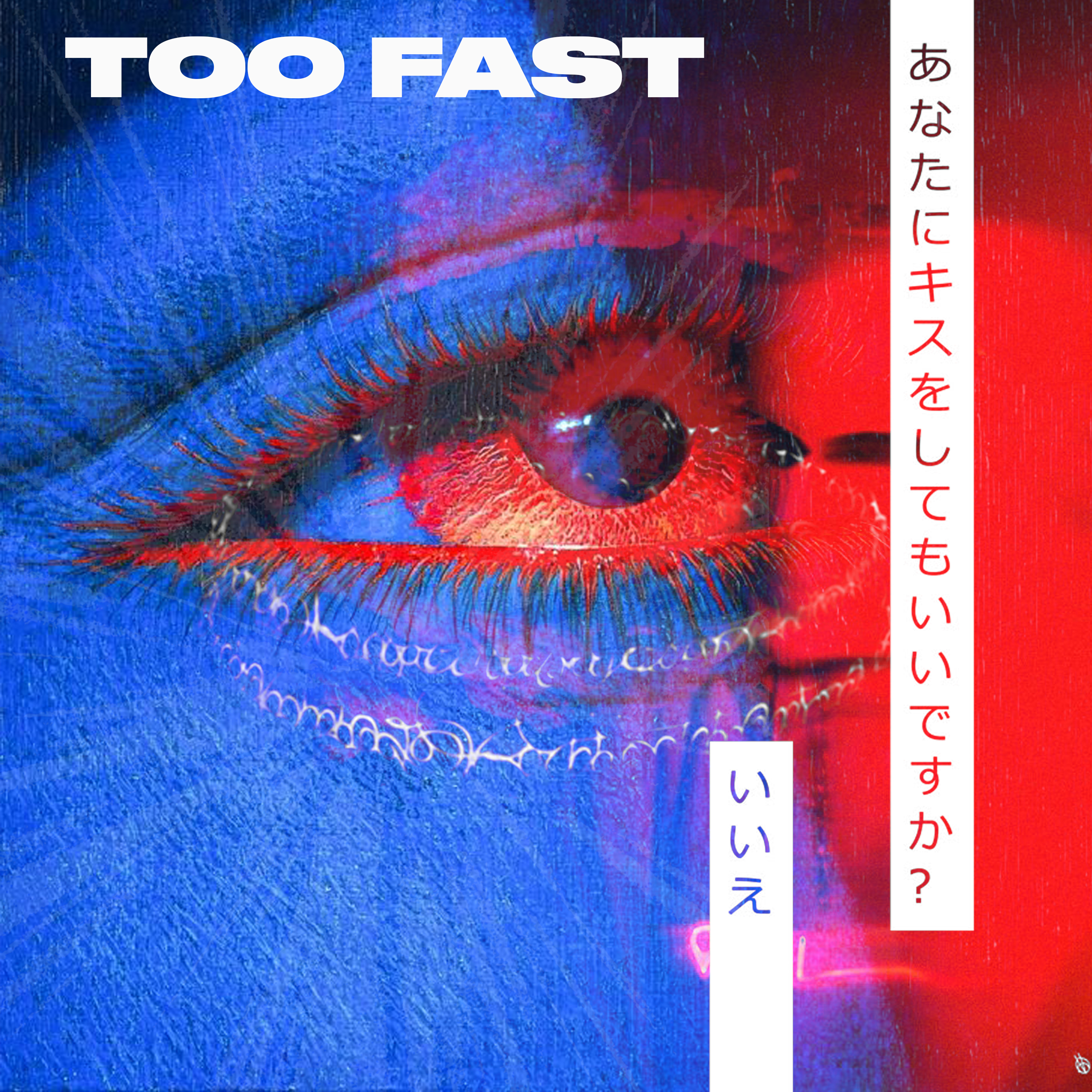 TOO FAST - RNB TRAPSOUL MIDI CHORD PACK(DEMO) - Payhip