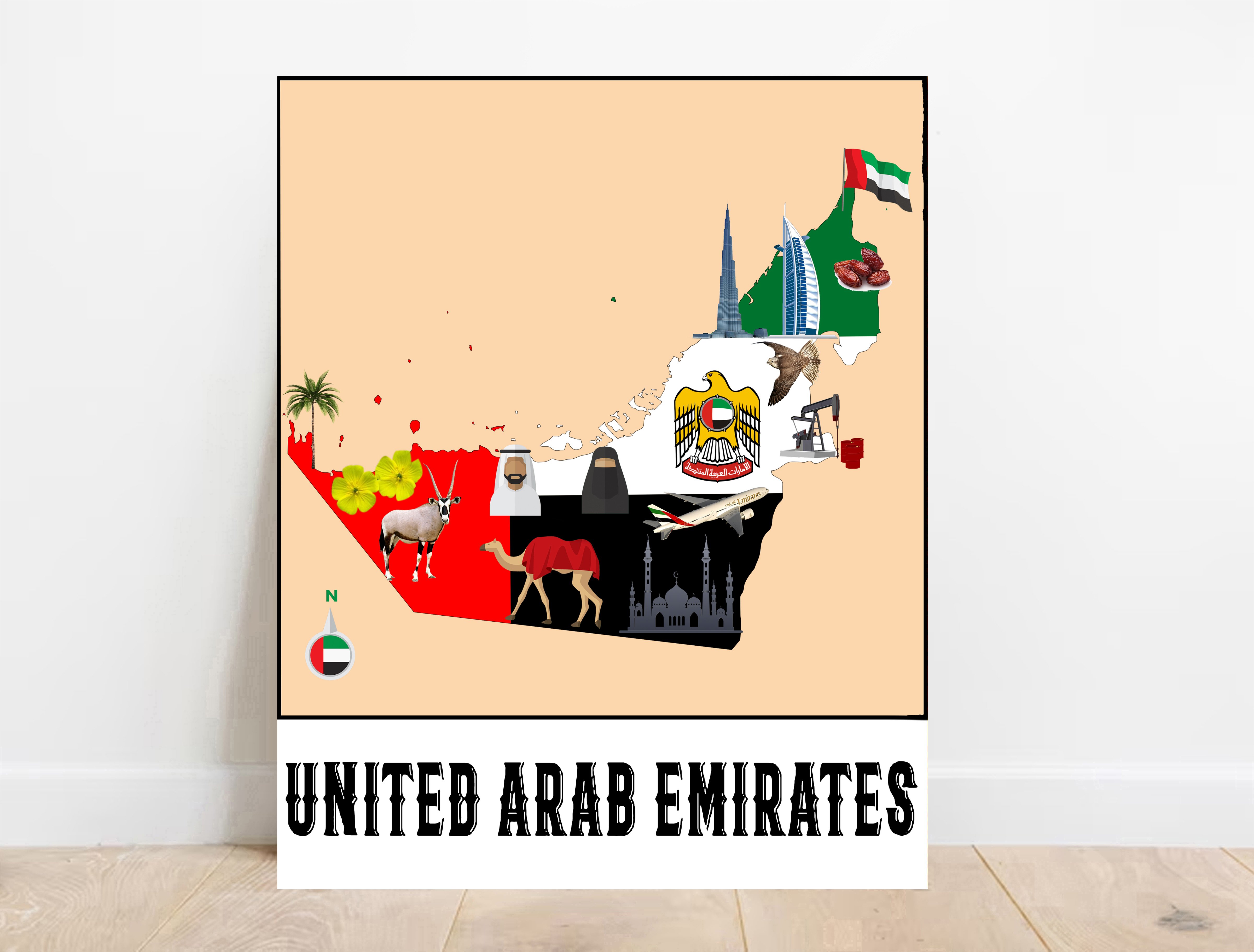 United Arab Emirates map print download illustrated UAE map poster ...