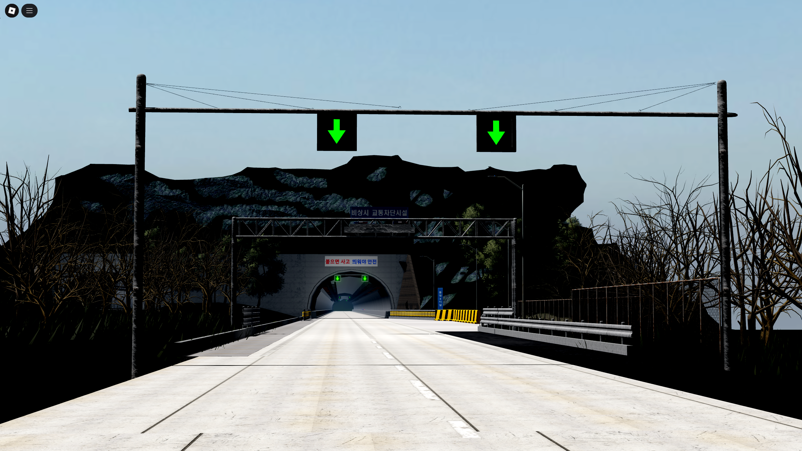 Tongyeong Daejeon Expressway – Korean Highway Roblox