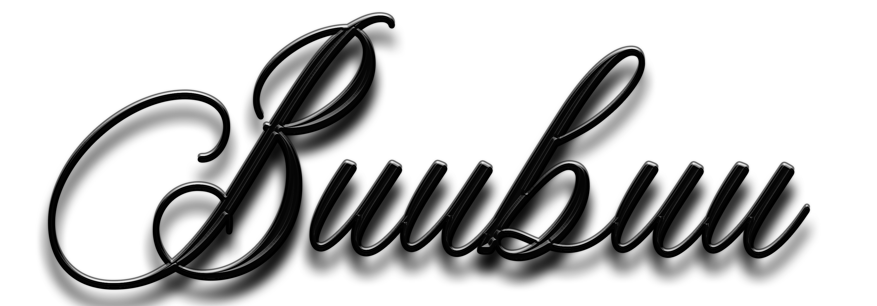 BuuBuu Store - Accessories - Payhip