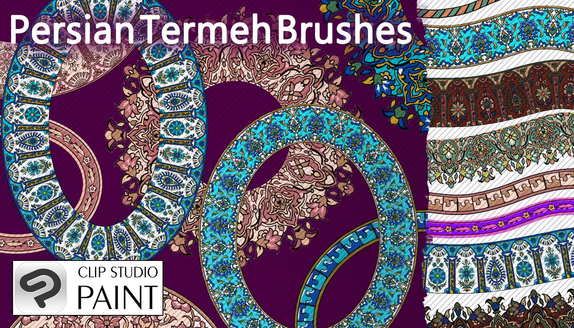Persian Termeh Brushes- CLIP STUDIO PAINT (CSP) - Payhip