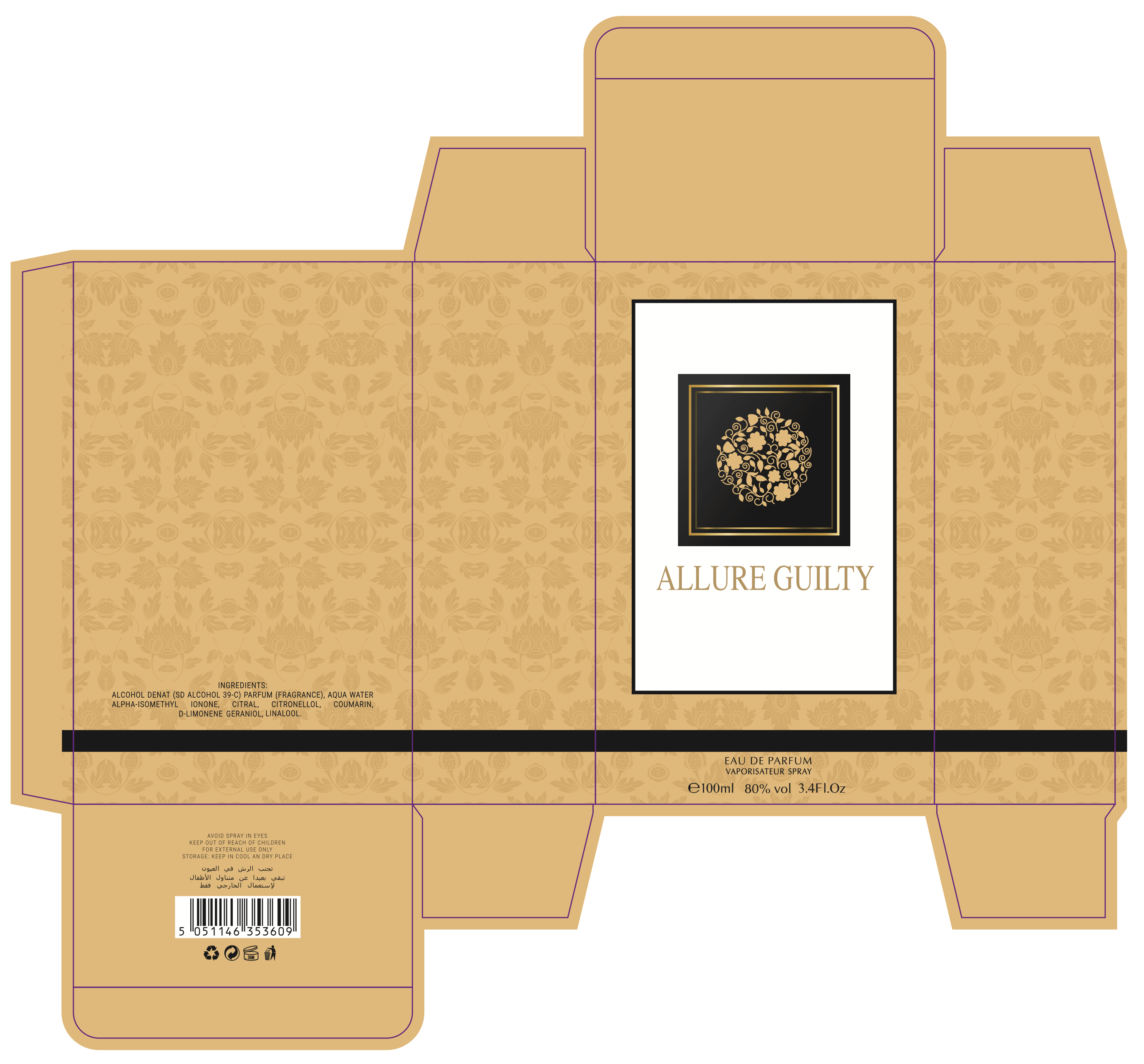 Golden French Perfume Packaging Design Template - Payhip