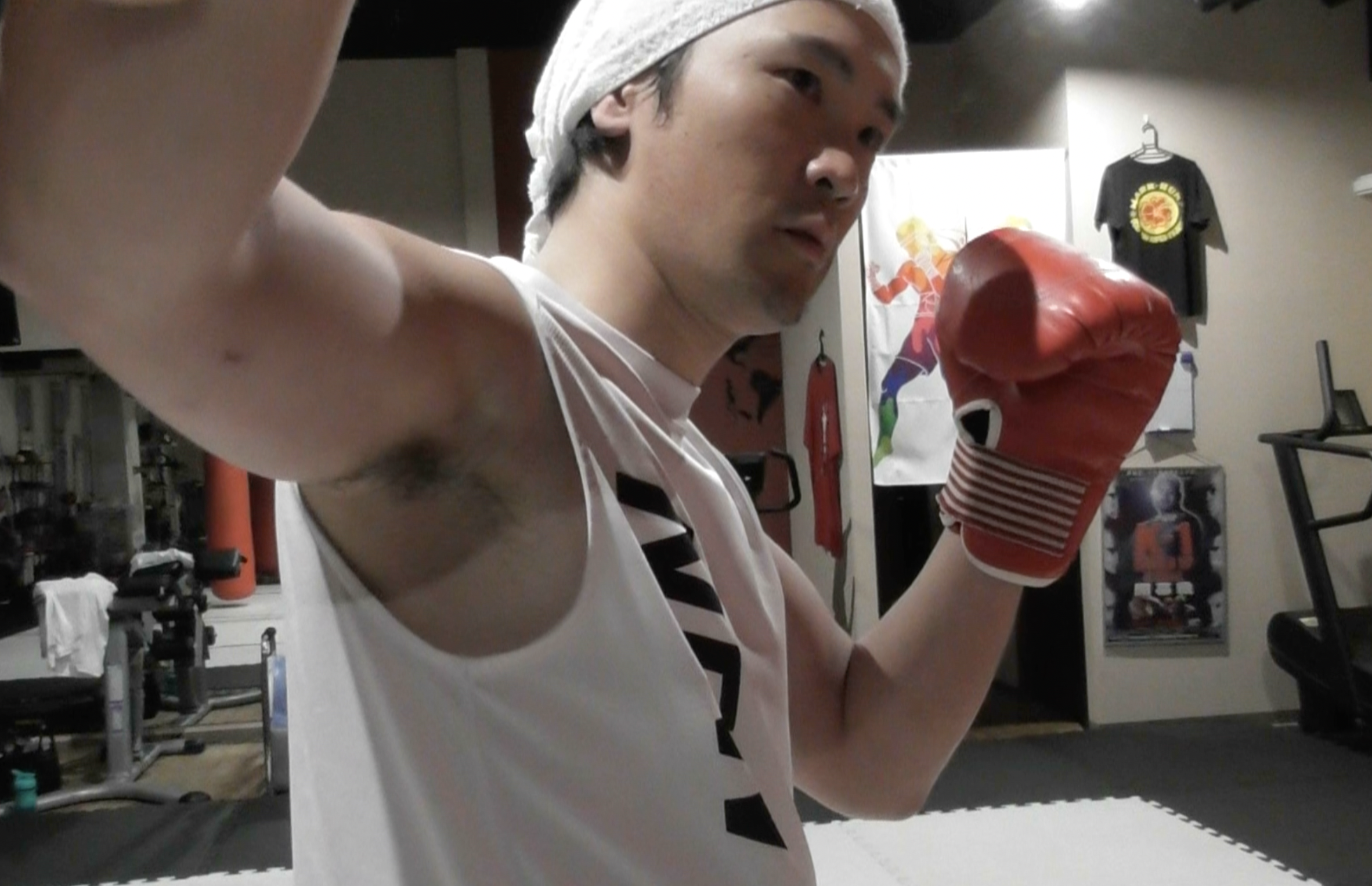 Daiki Frozen Boxing - Part 1 - Payhip