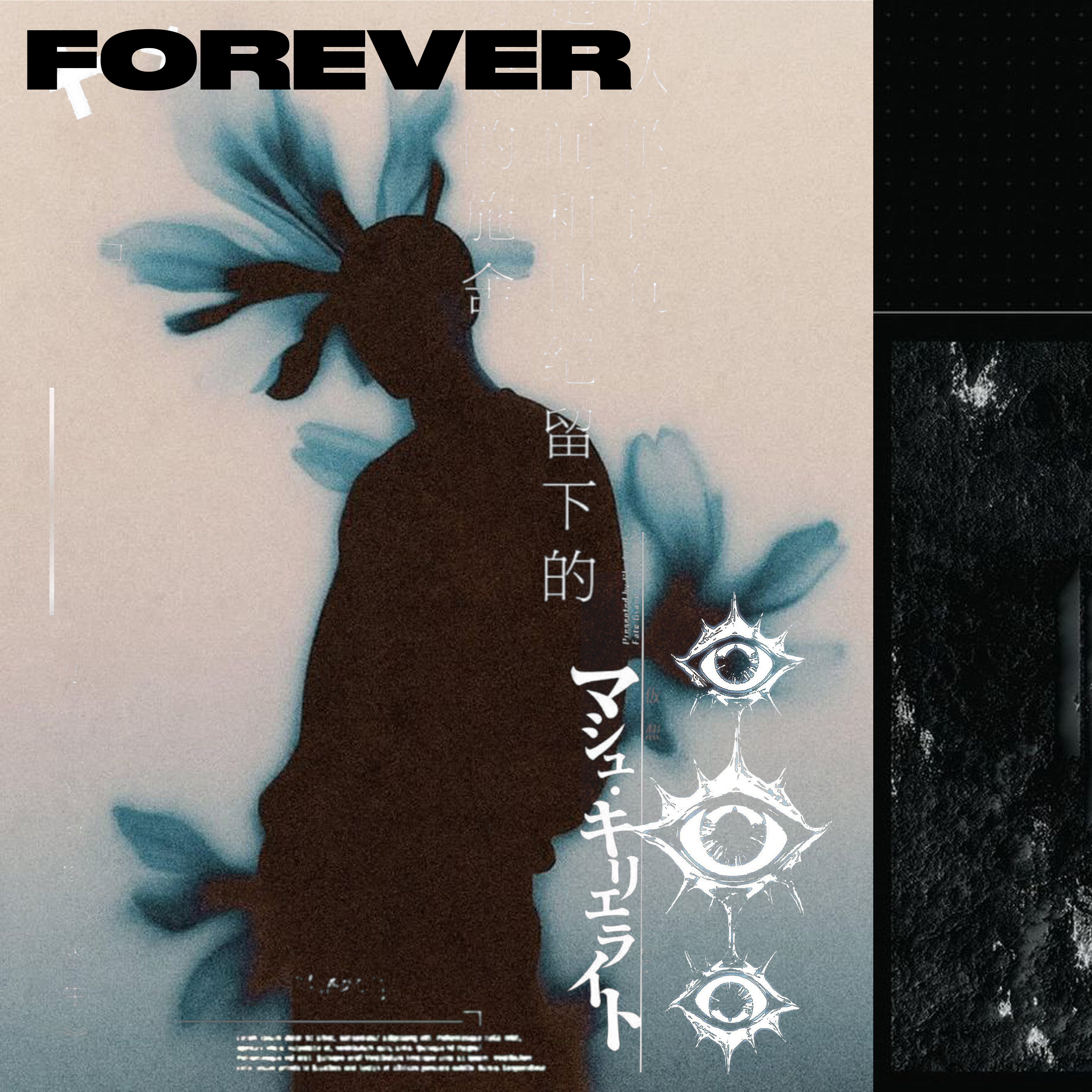 FOREVER - 808 X HI-HAT MIDI KIT - Payhip