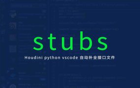 Houdini Python Stubs for VS Code