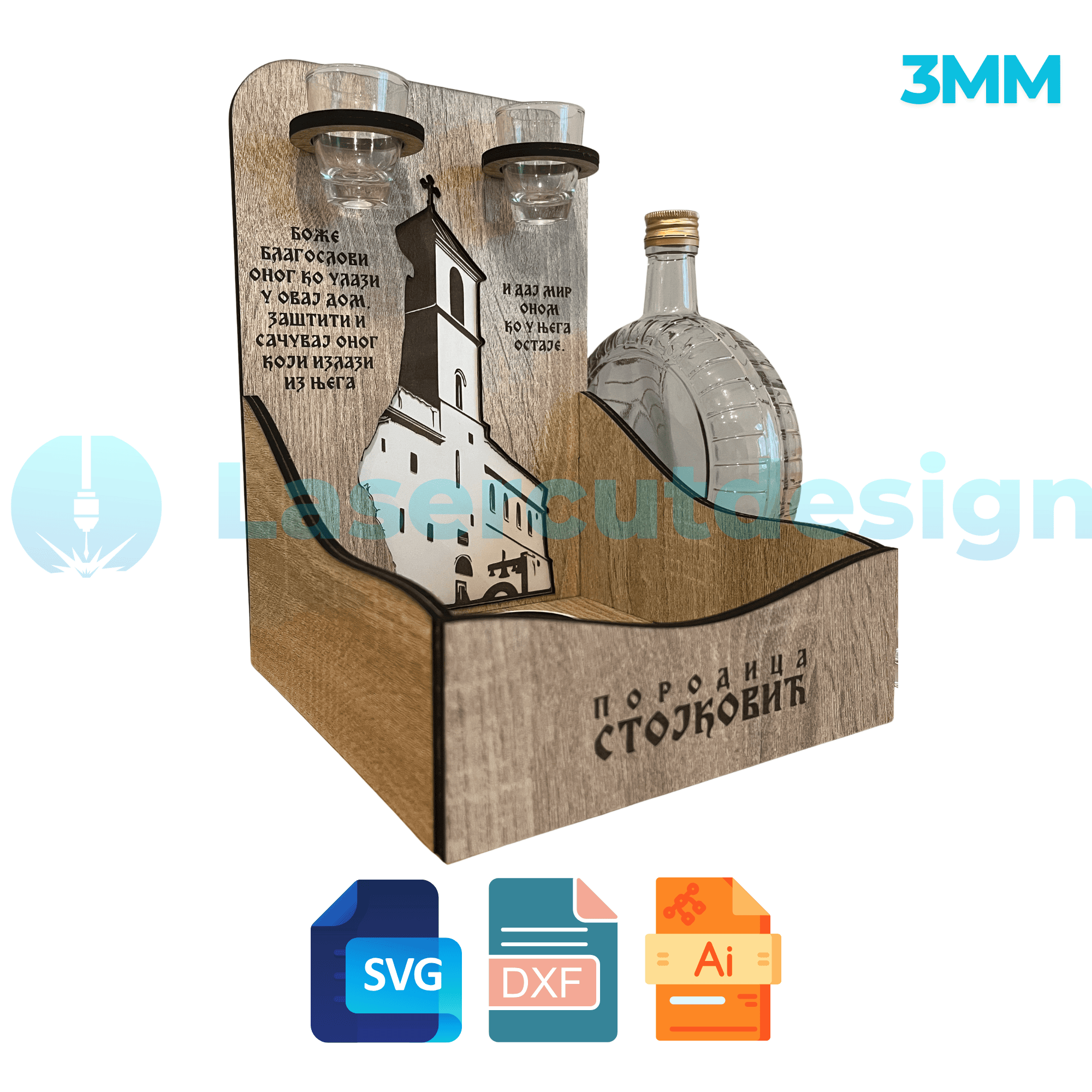 Portable Mini Bar Ostrog | Laser Cut Mini bar | Mini Bar Gift | Files ...