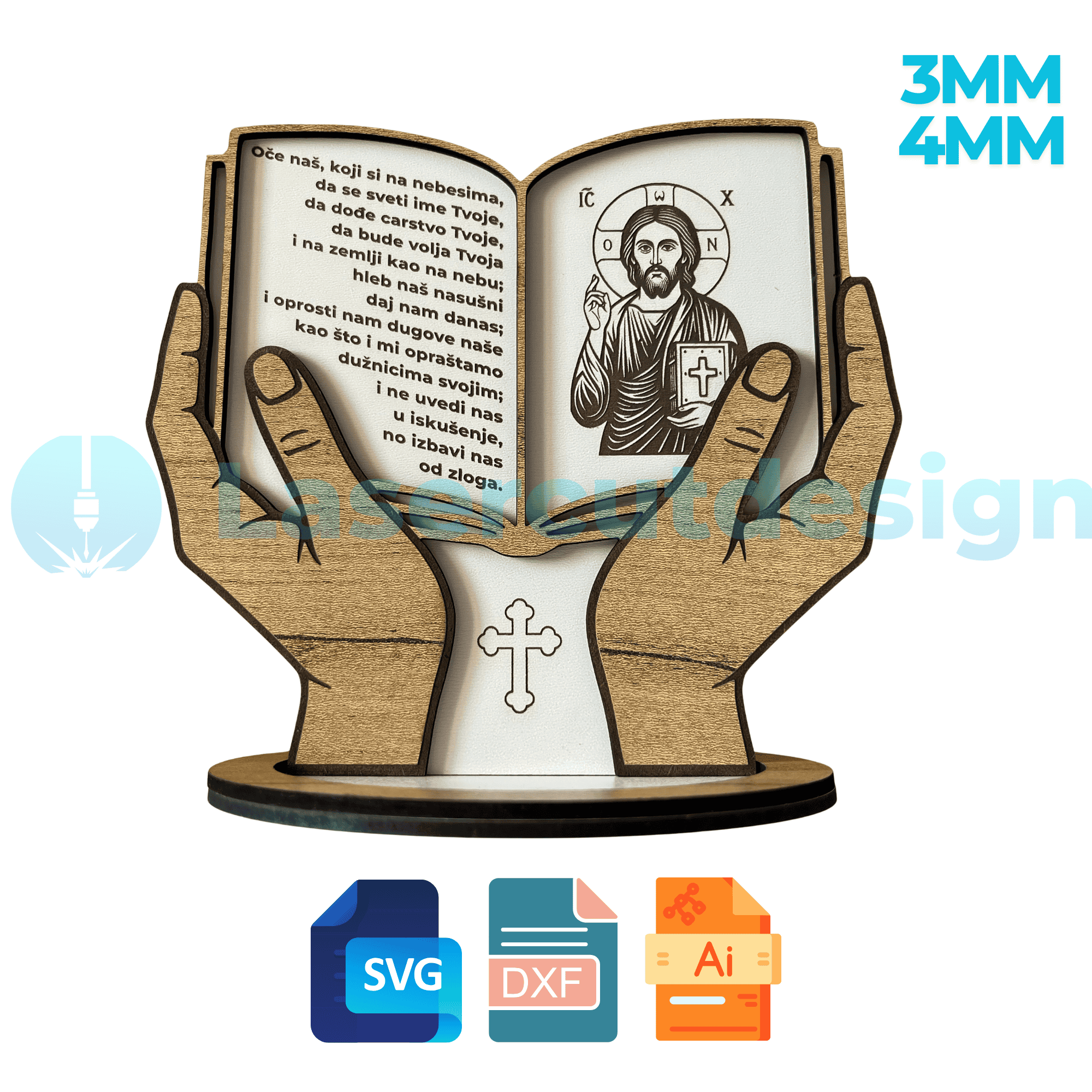Prayer Book Stand | Our Father Prayer in 15 Languages | Laser Cutting ...