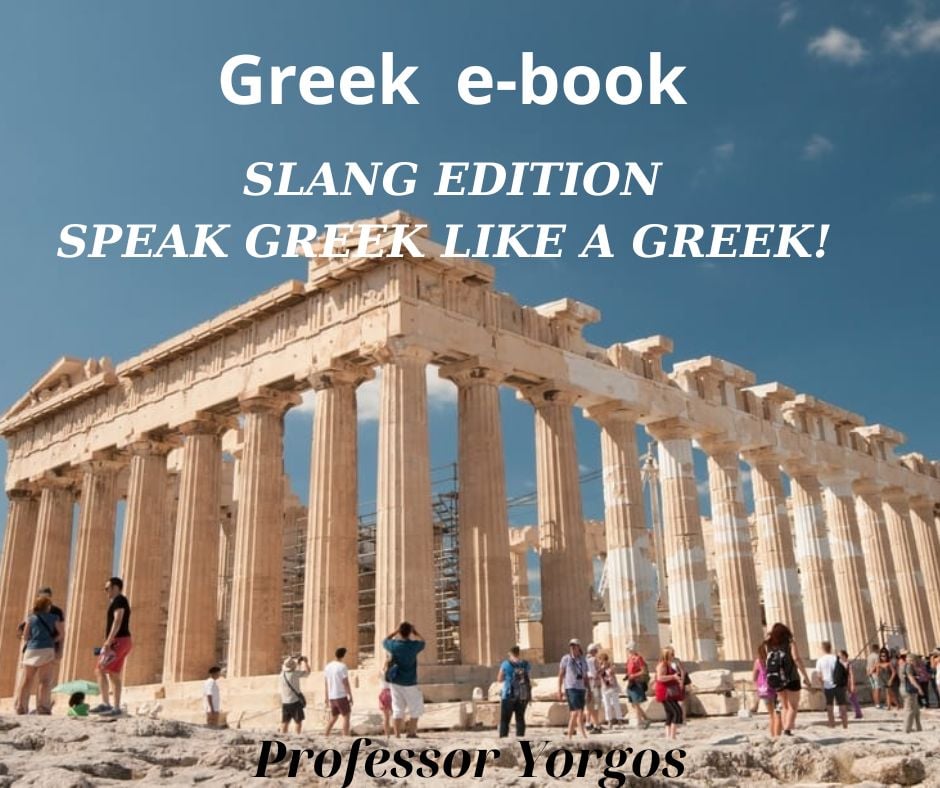GREEK SLANG PHRASES AND SAYINGS - Payhip
