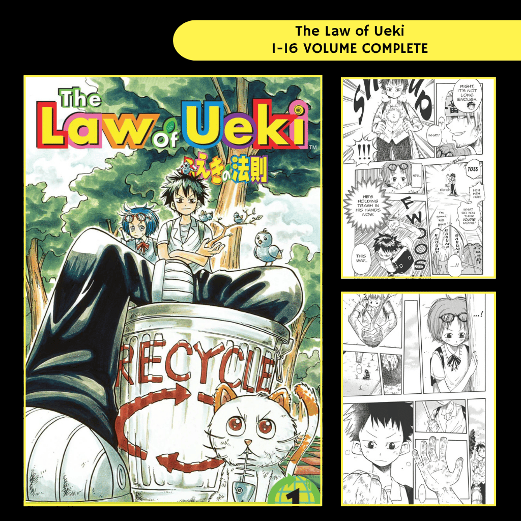The Law of Ueki 16 Volume Complete English Manga Version Digital ...