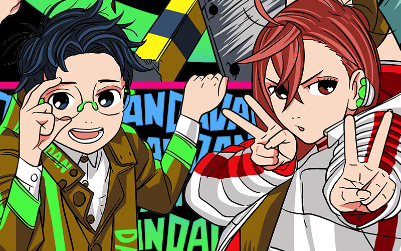 PURRFECT MOMENT - Dandadan - Payhip