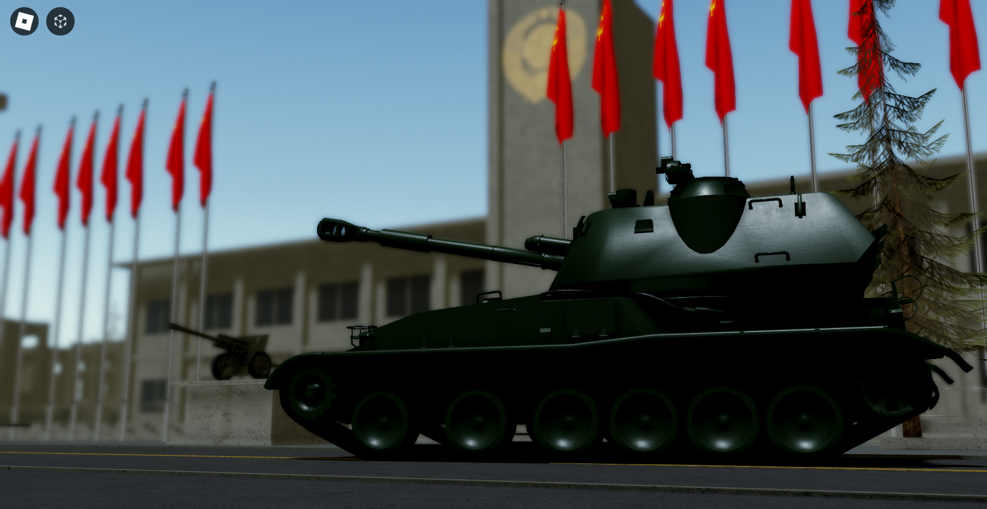 2S3 Akatsiya - Payhip