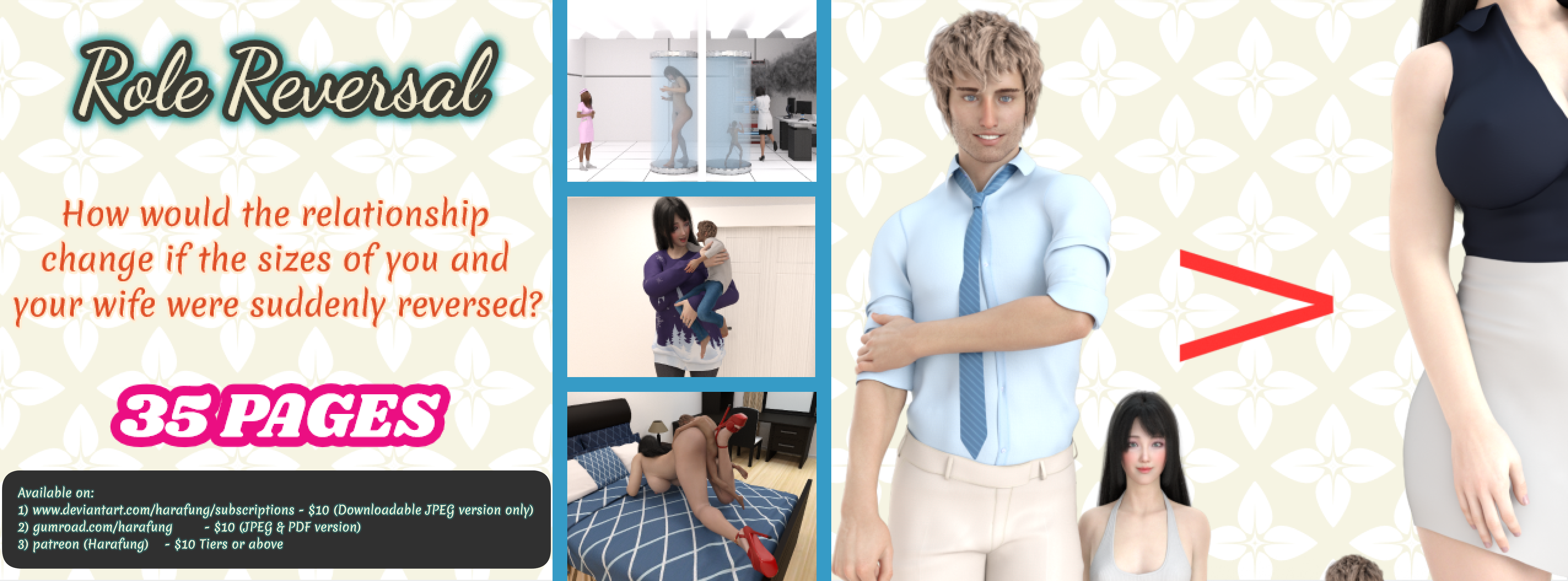 Role Reversal - Payhip