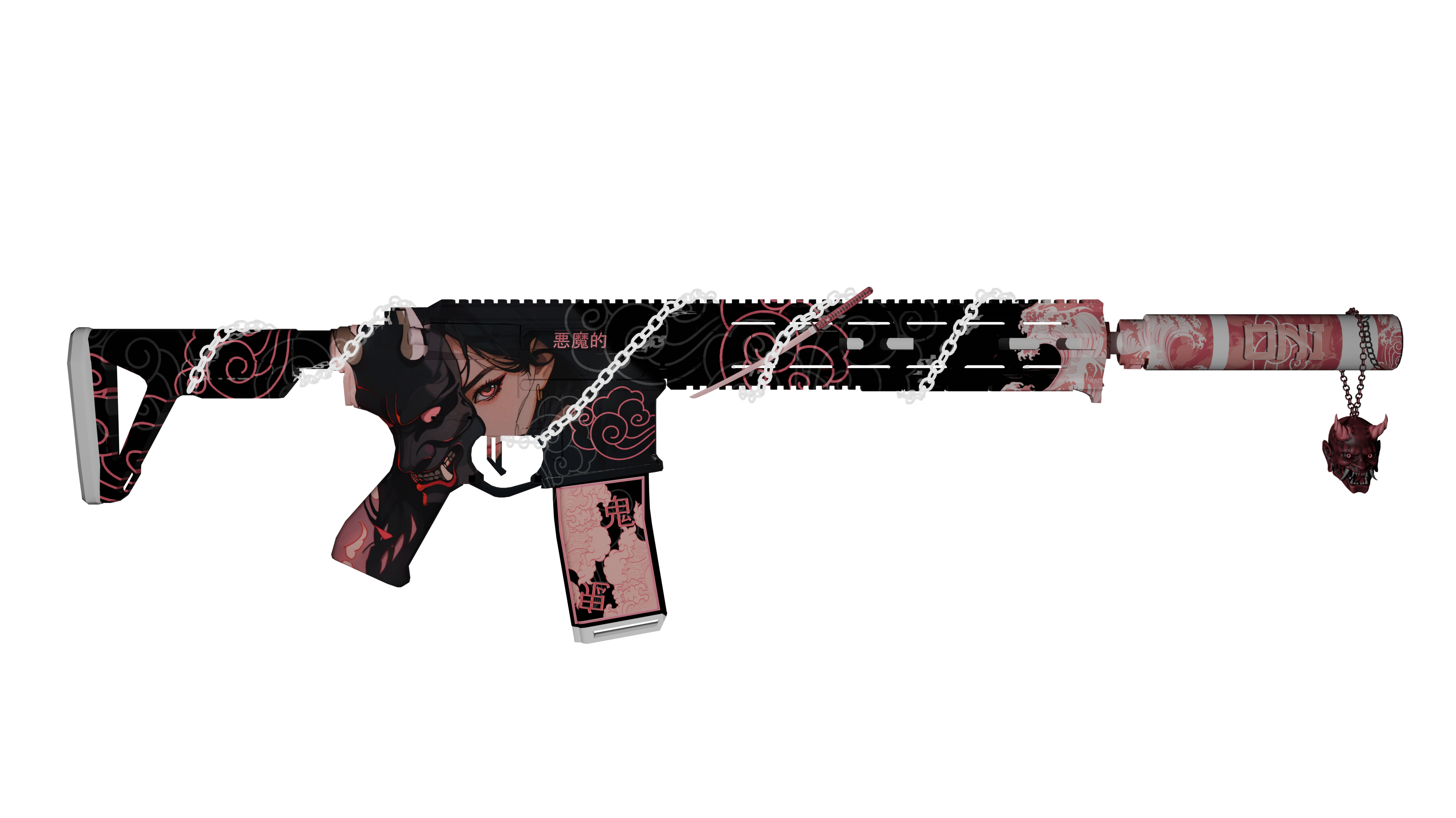 Carbine Rifle - "Oni" - Payhip