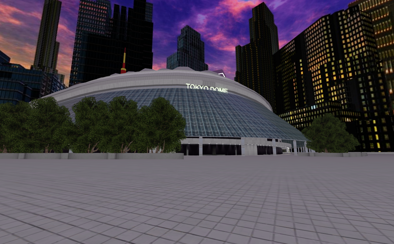 Tokyo Dome - Payhip