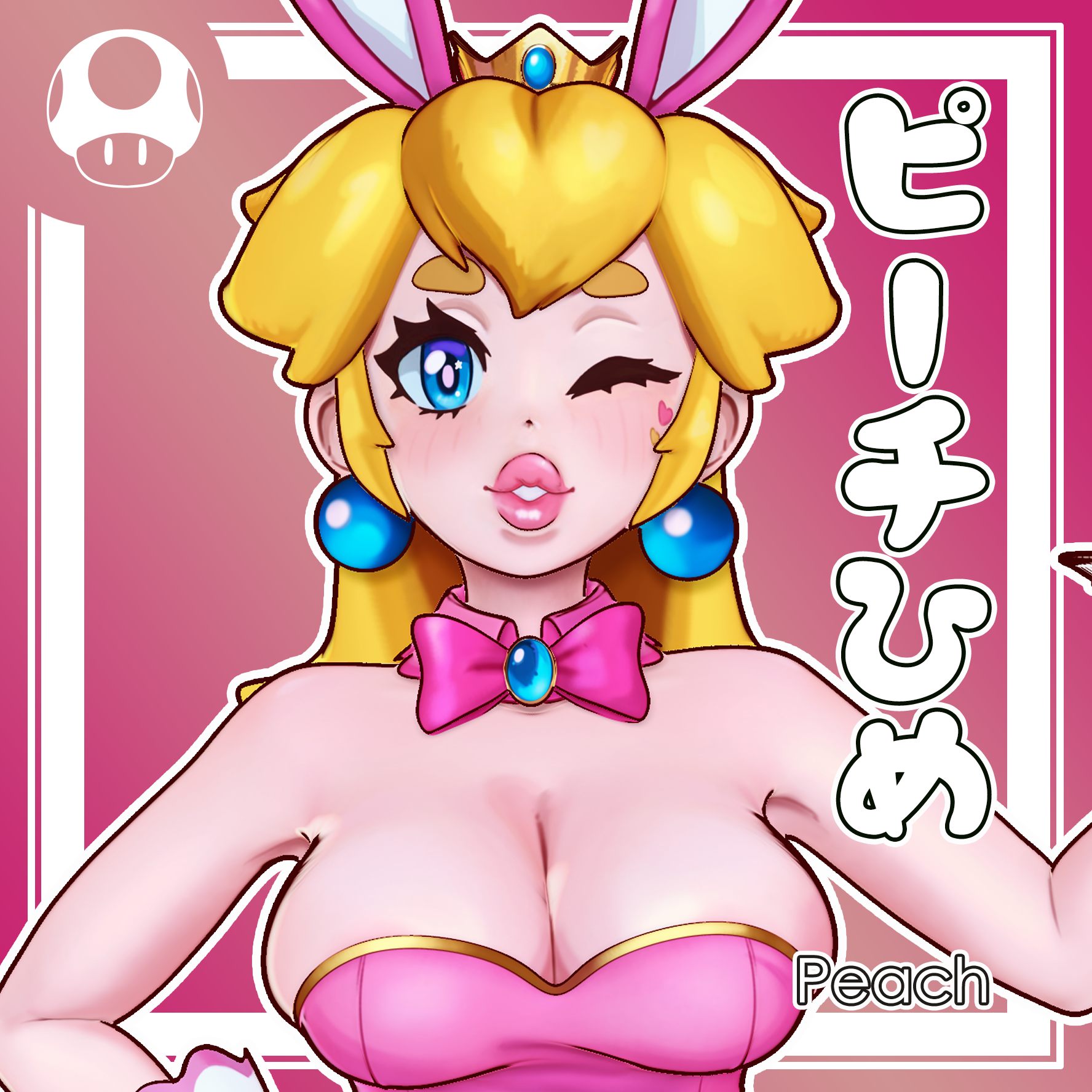 Peach 3d model set (VRC, Blend, SFM, STL) - Payhip