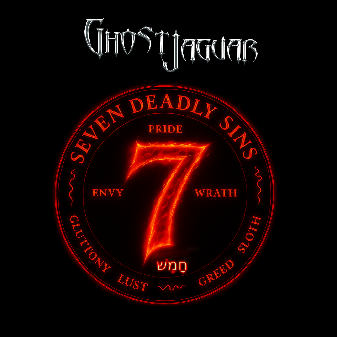 Ghost Jaguar - Seven Deadly Sins (Album) - Payhip