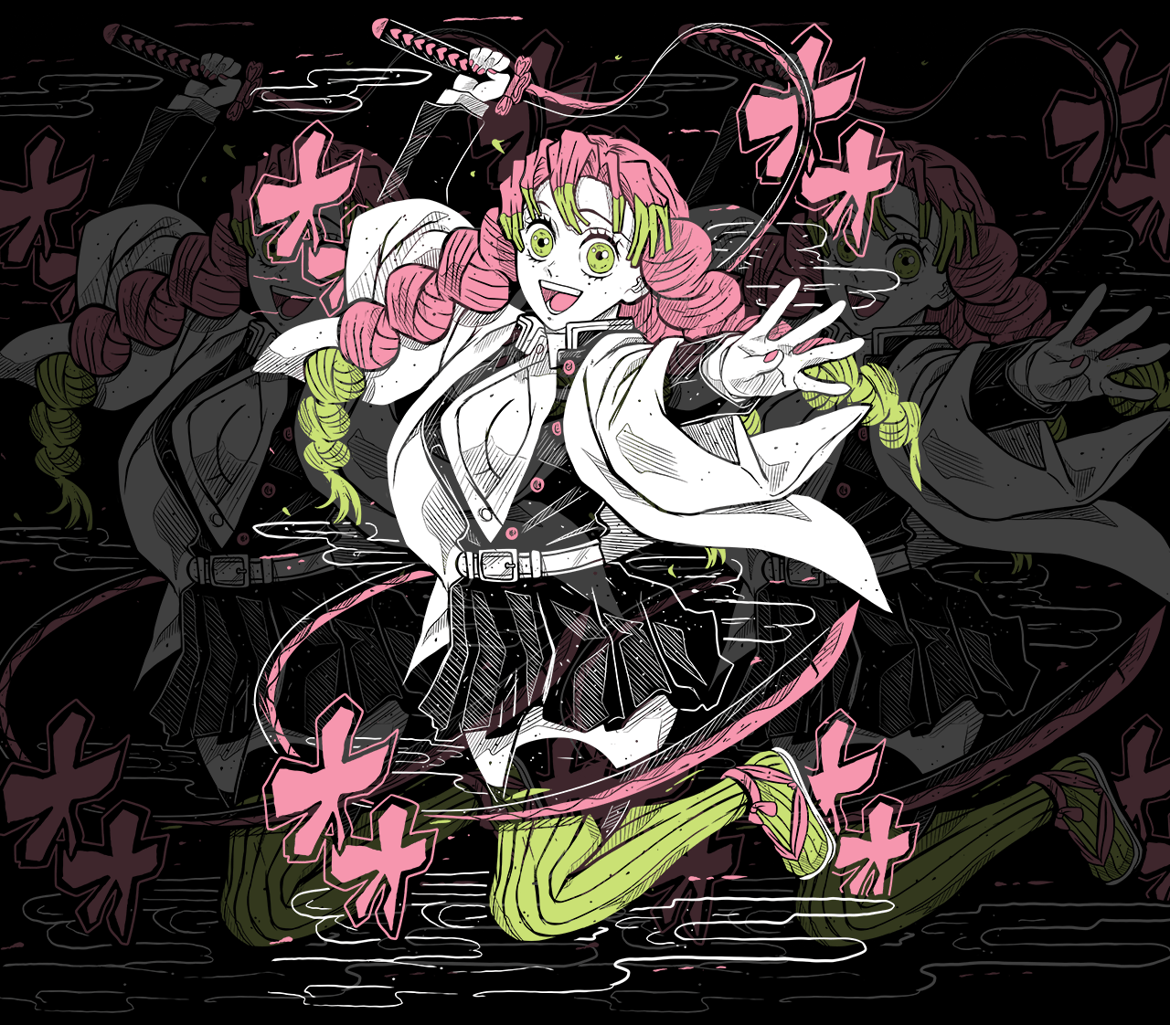 DESIGN ANIME Mitsuri /Demon slayer - Payhip