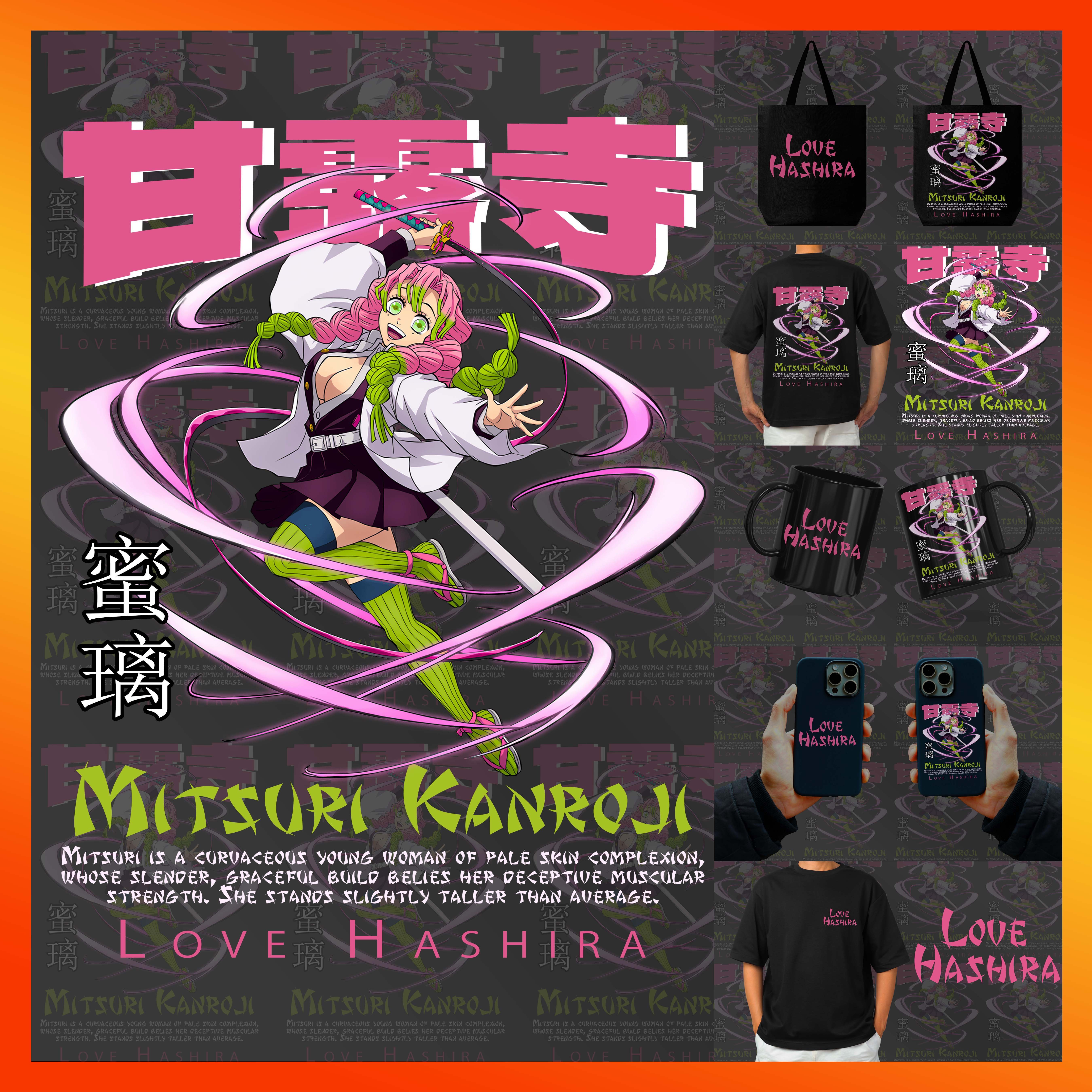 Mitsuri Design | Front & Back Print | Commercial Use - Payhip