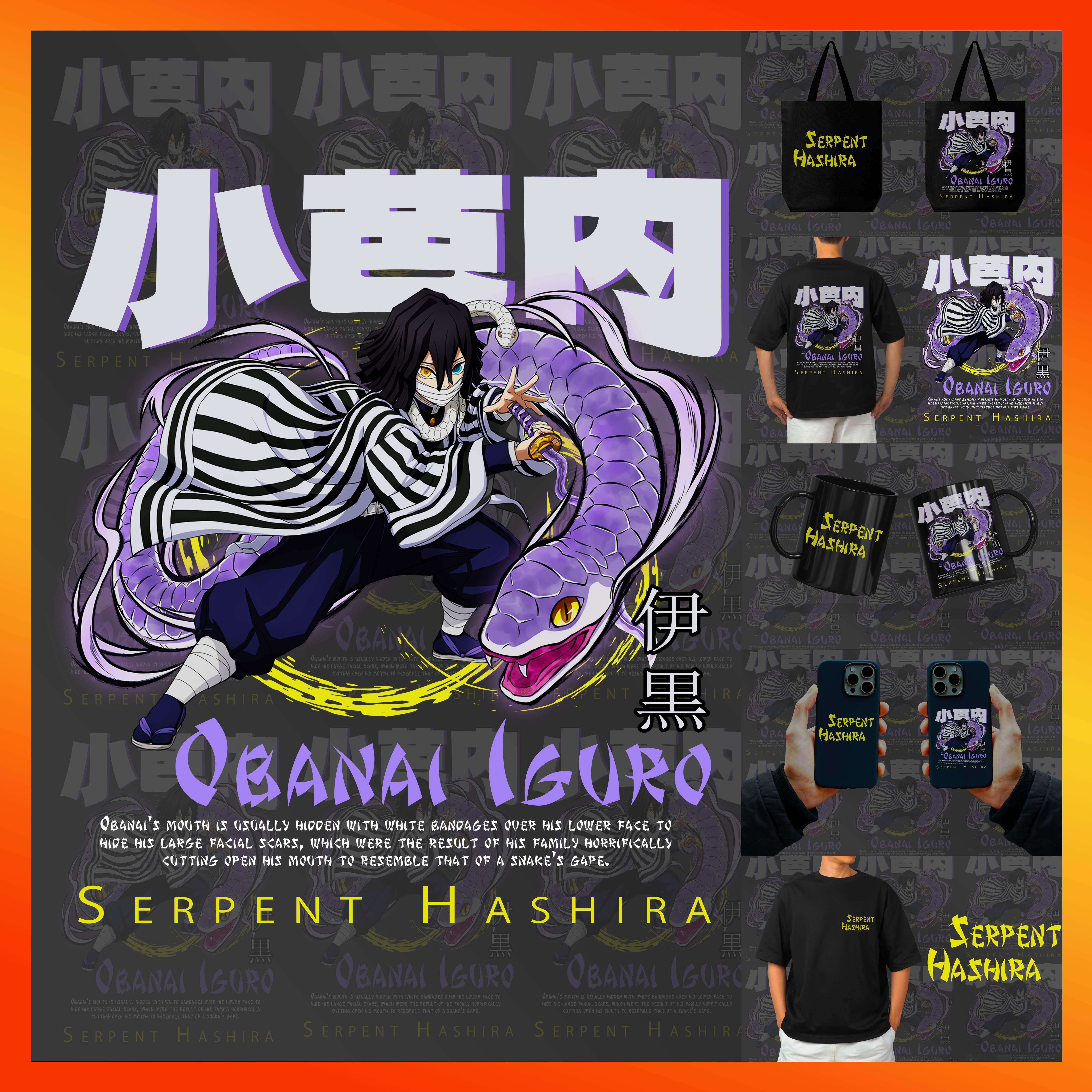 Obanai Design | Front & Back Print | Commercial Use - Payhip
