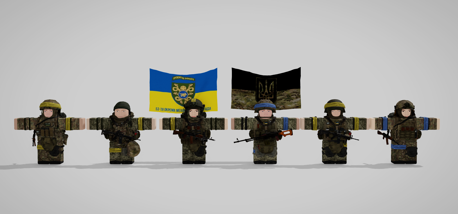 Ukrainian Territorial Army Regiment Bundle - Payhip