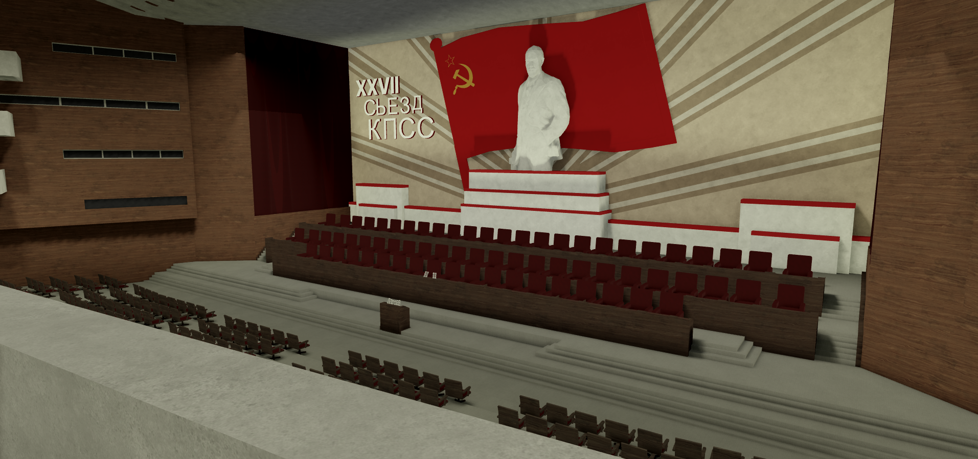 27th Congress of the CCCP / USSR / Soviet Union - Payhip