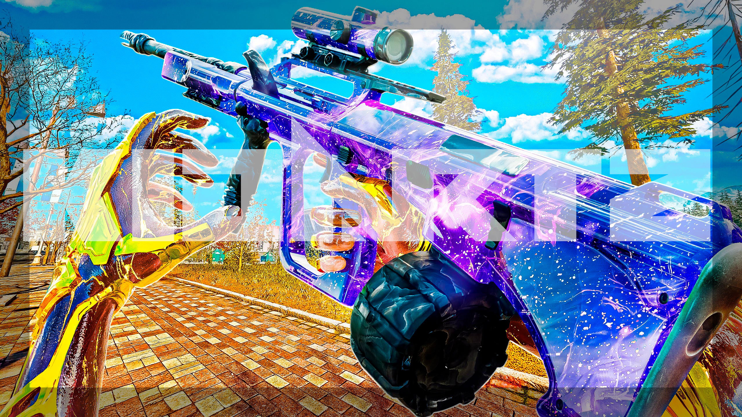 ABR A1 Dark Matter (Verdansk Rebirth) - Payhip
