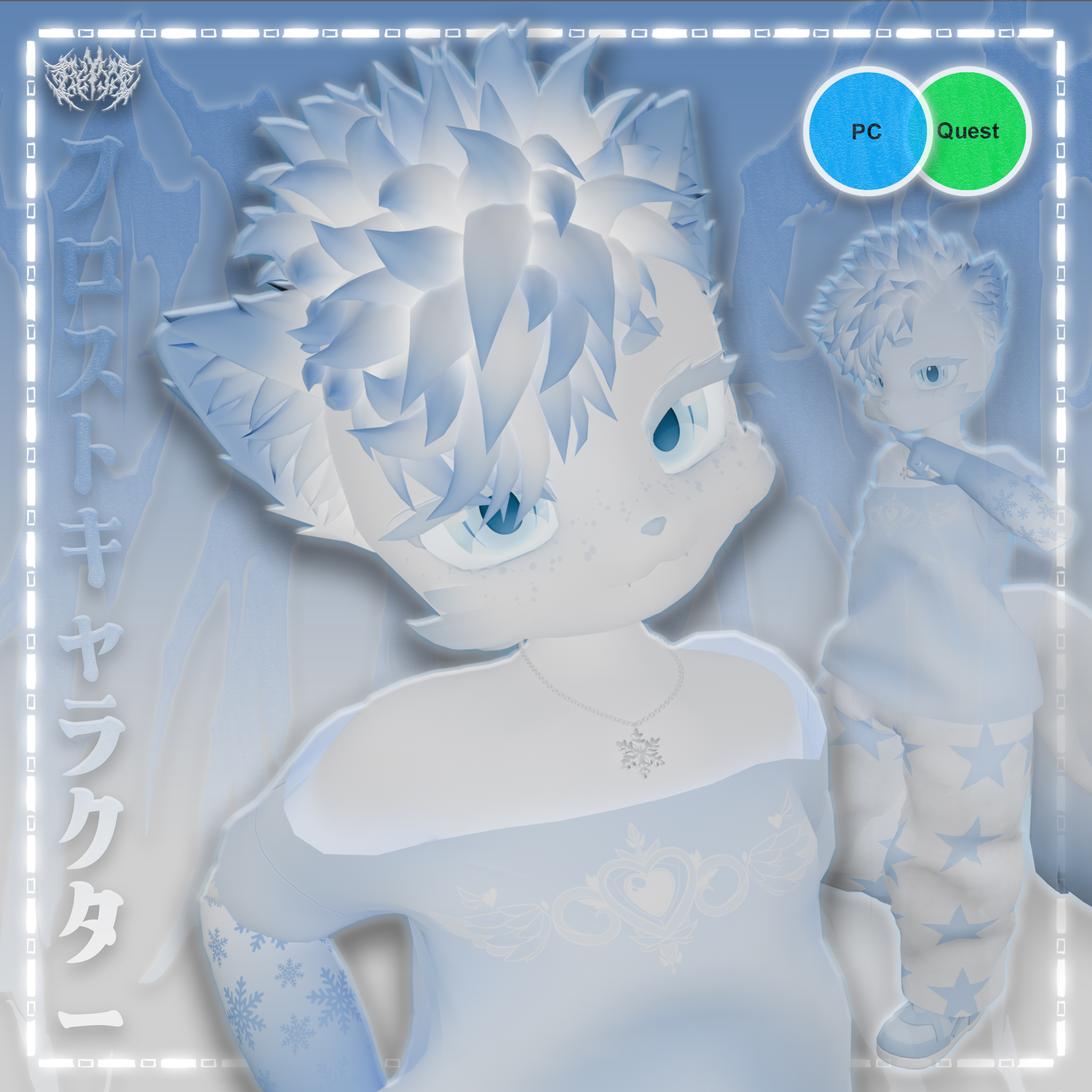 Frost - PC& - Deira VRChat Furry Avatar - Payhip