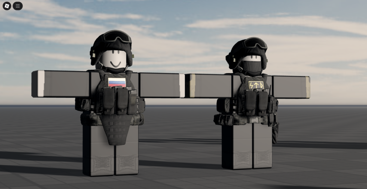 Russian SOBR Gear Set - Payhip