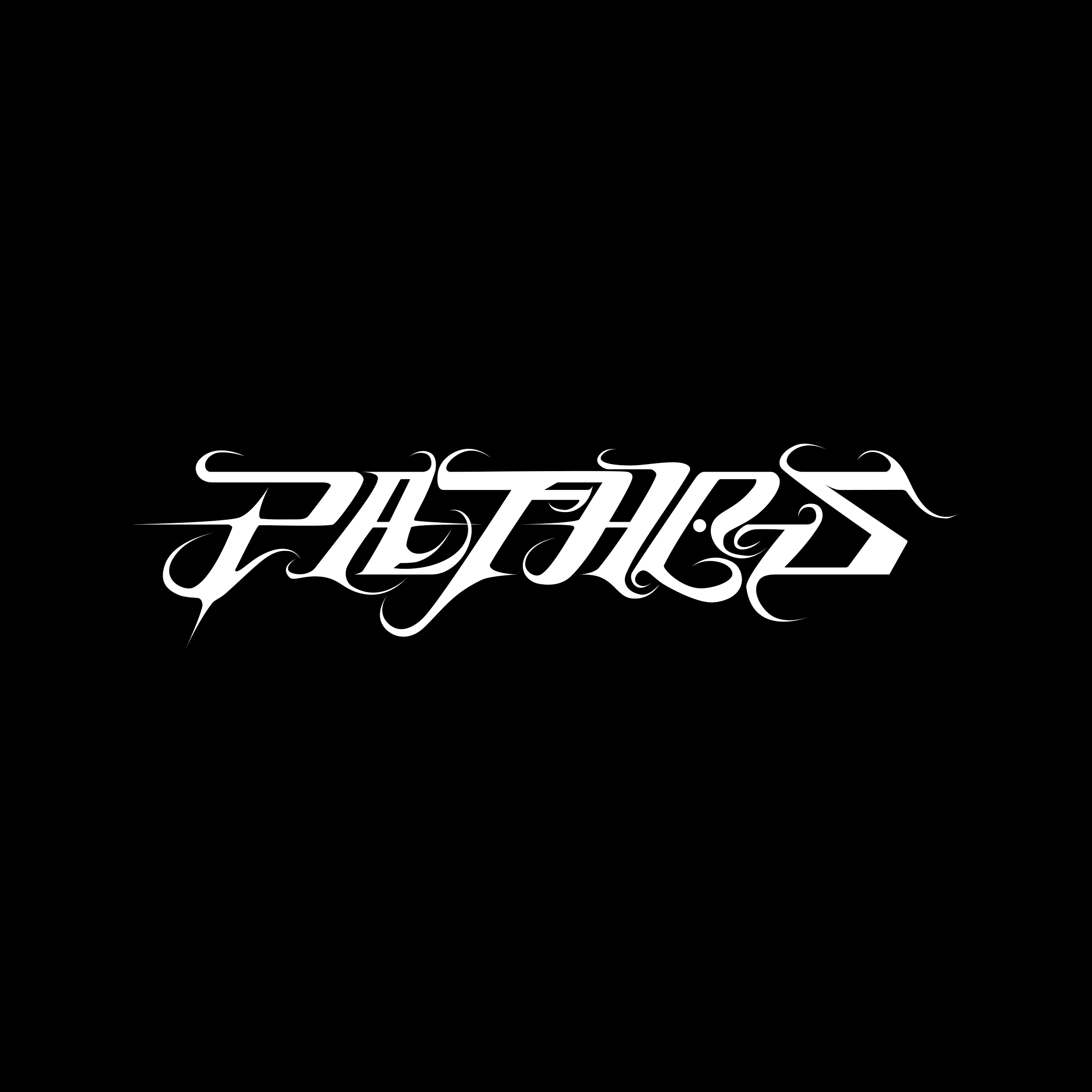 "Pathos" - logo - Payhip
