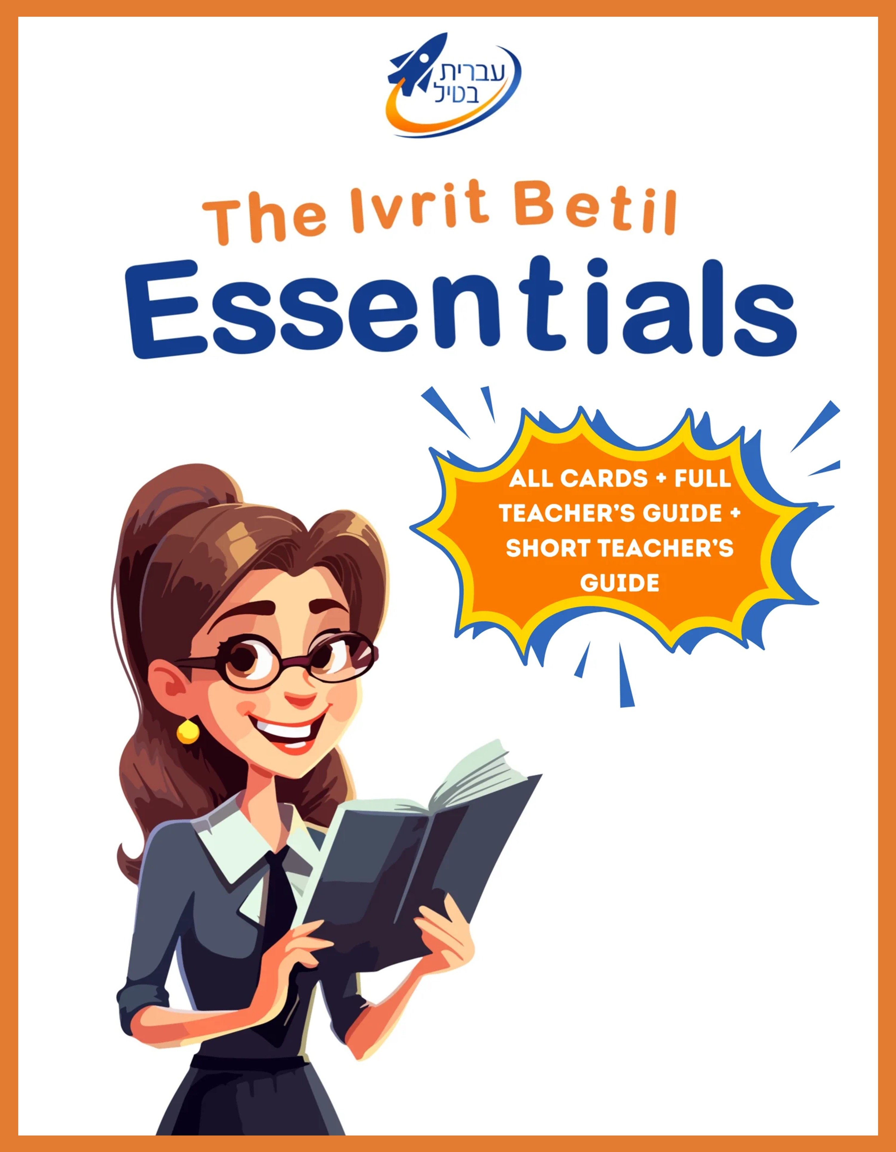 Ivrit Betil - Hebrew Language Program - Payhip