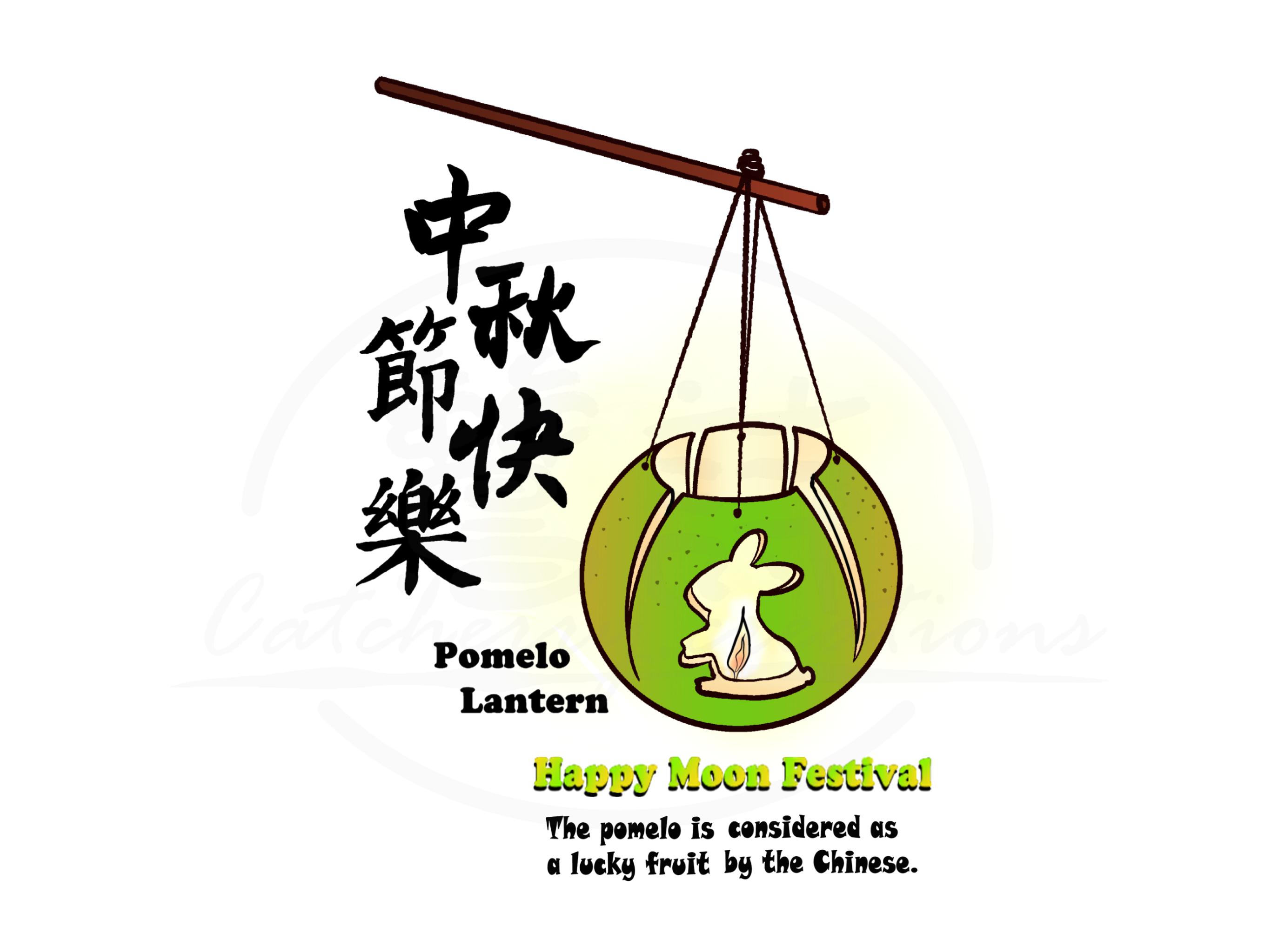 HAPPY MOON FESTIVAL (CY0307) - Payhip