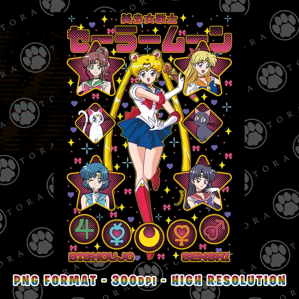 Sailor Moon - PNG - Payhip