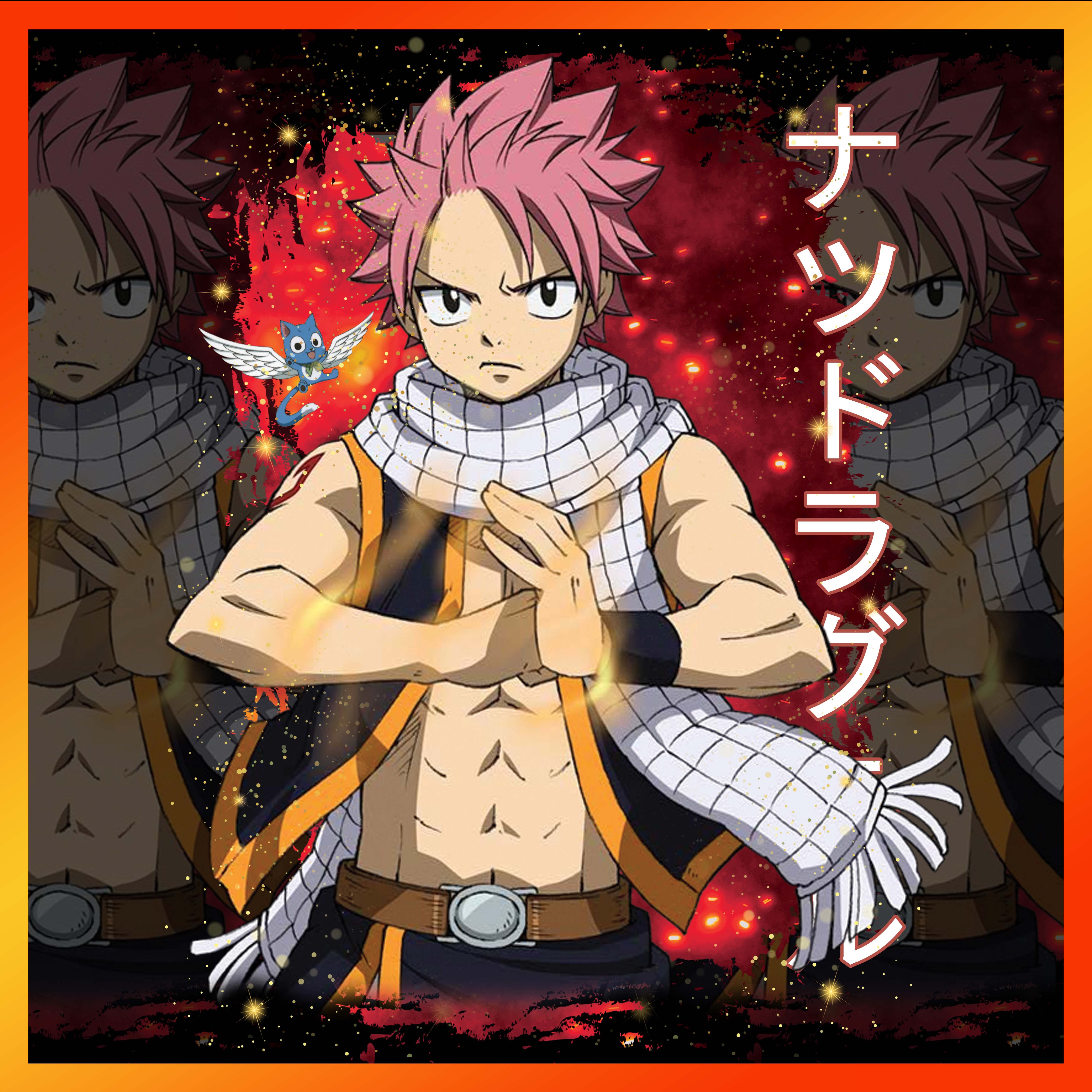 Natsu PNG Design - Payhip