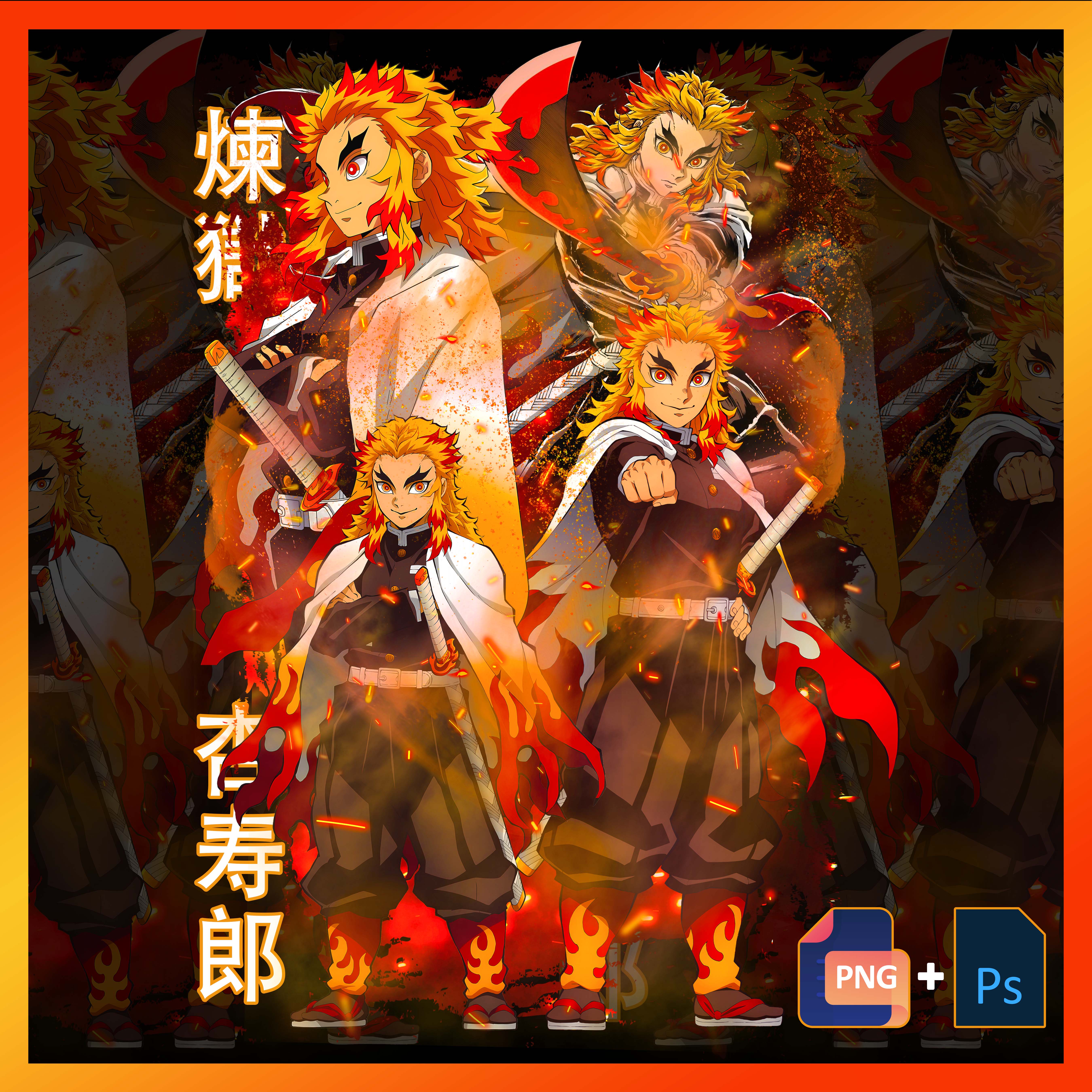 Flame Hashira PSD PNG Design - Payhip