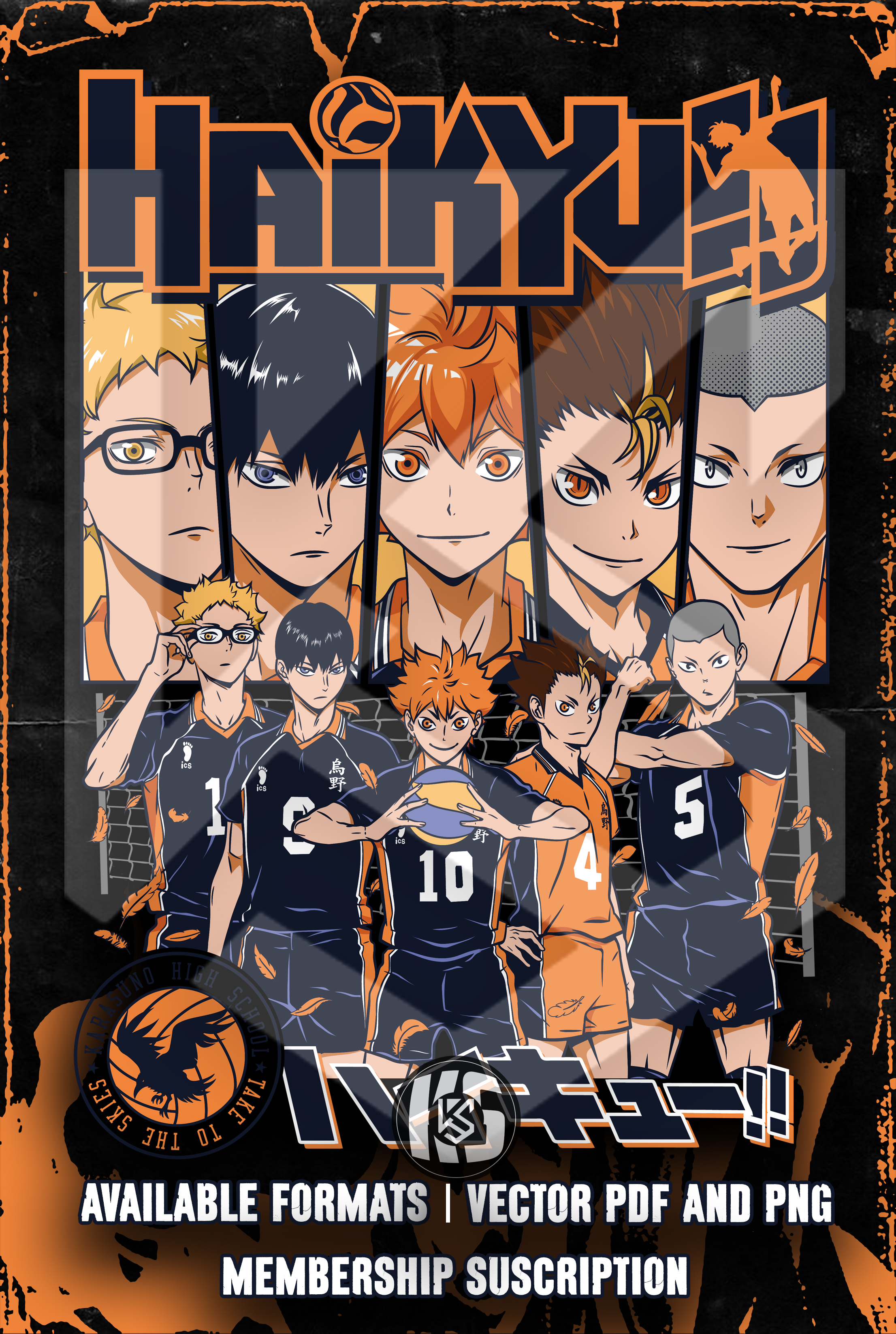 Anime Vector – Haikyuu!! ⚡🏐 - Payhip