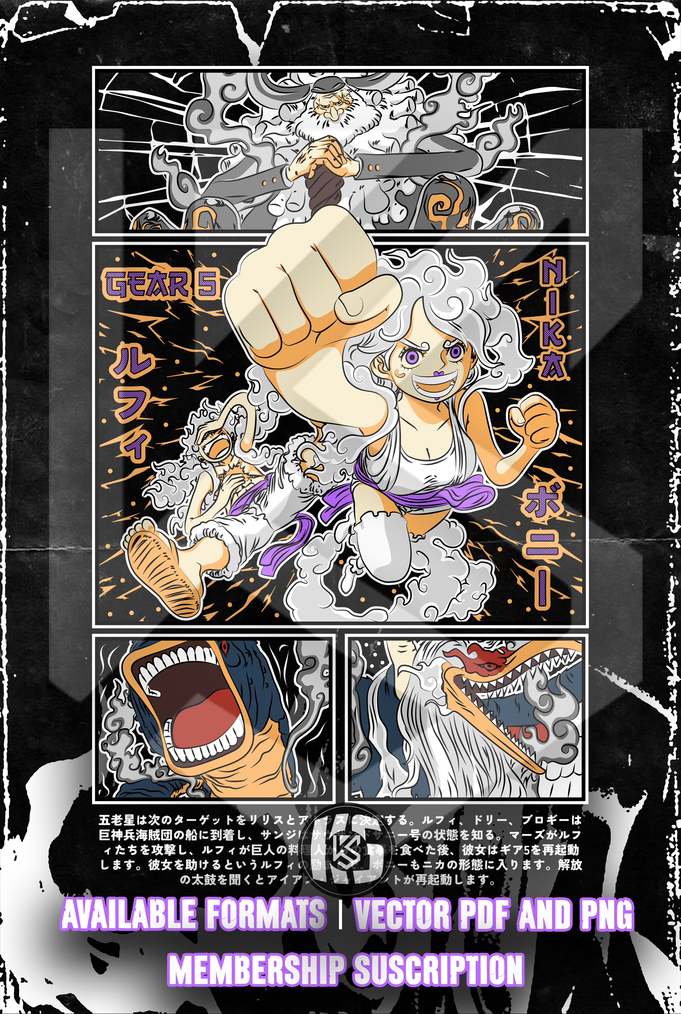 Anime Vector – Luffy x Bonney (One Piece) ⚡ - Payhip