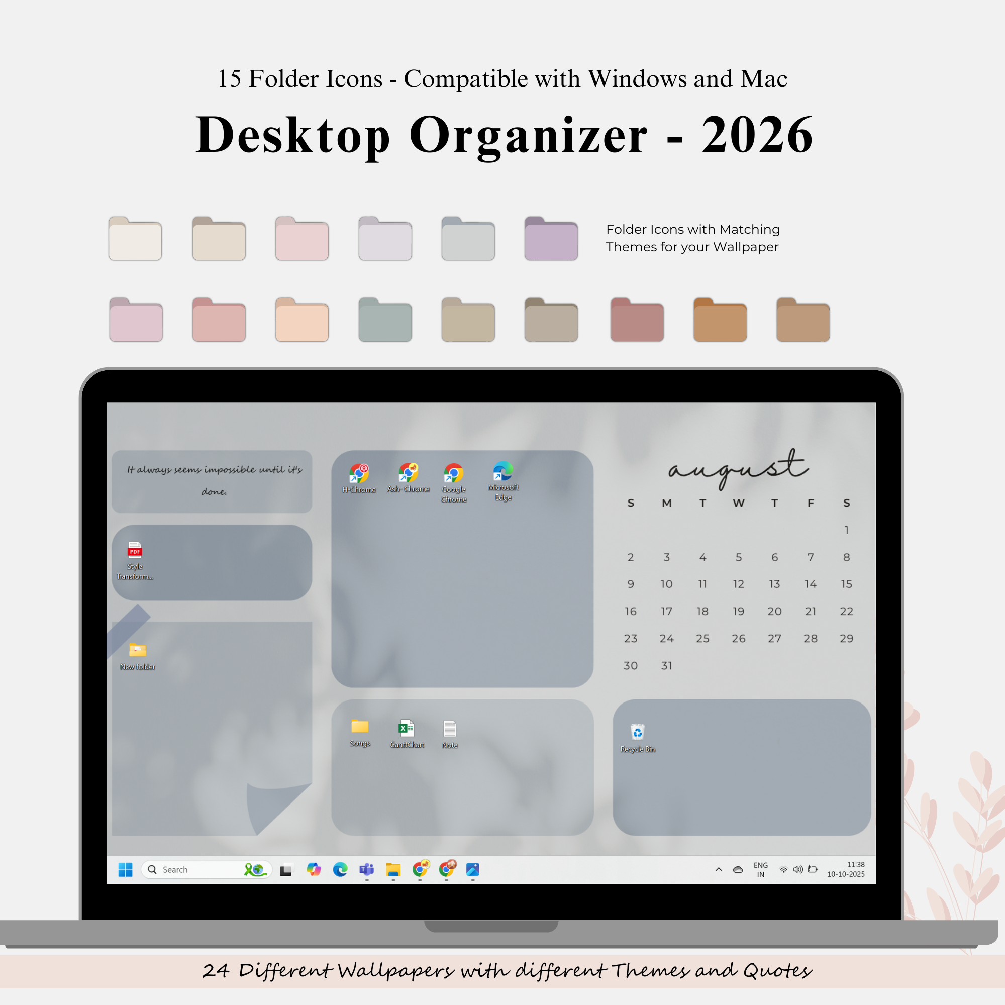 Digital Desktop Wallpaper Organizer 2026 - Payhip