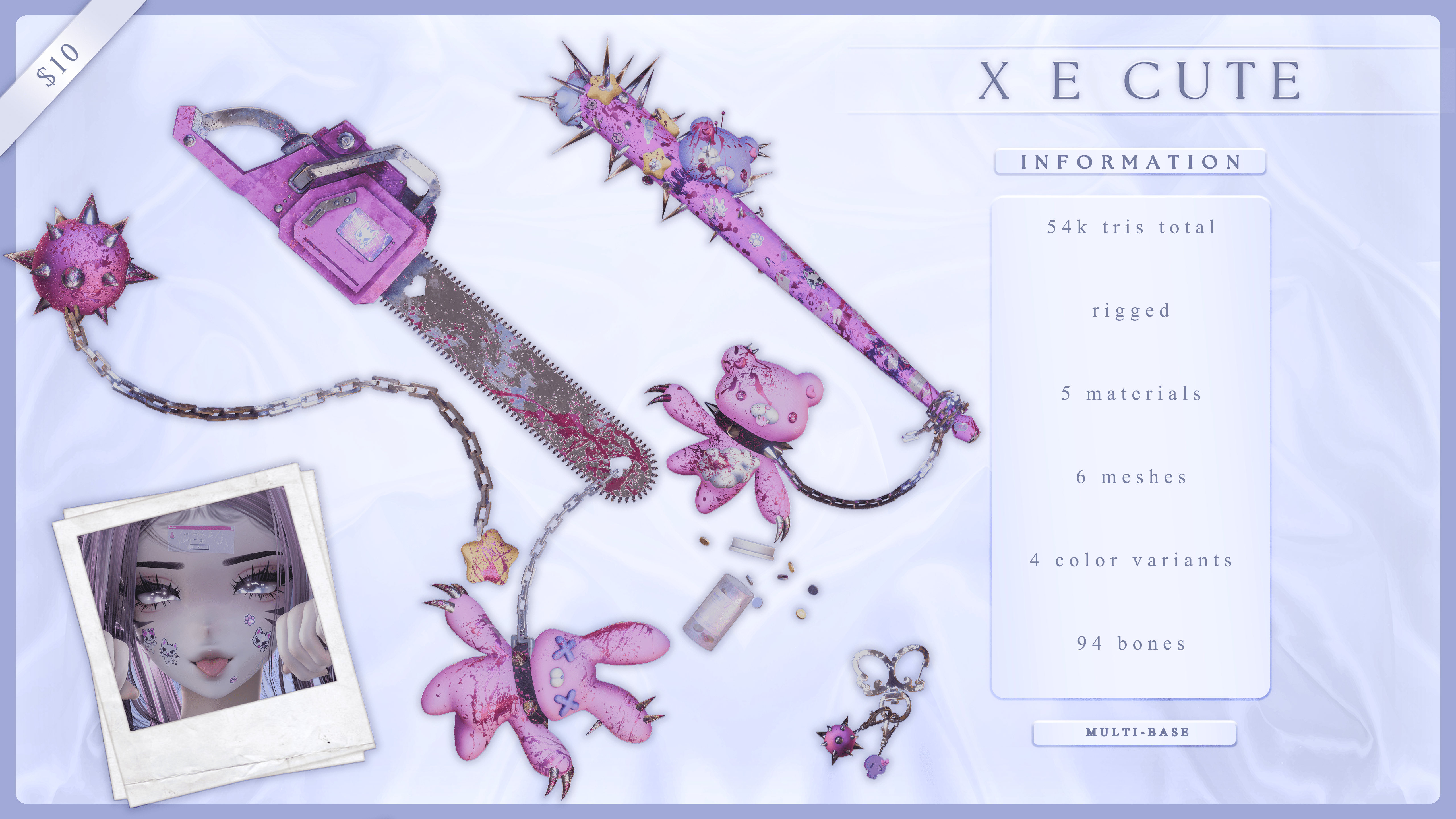 X.E.CUTE!!