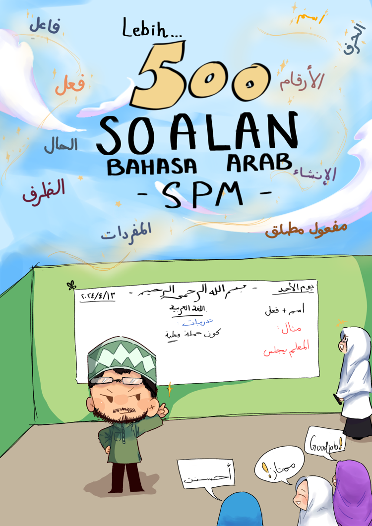Lebih 500 Soalan Bahasa Arab SPM - Payhip