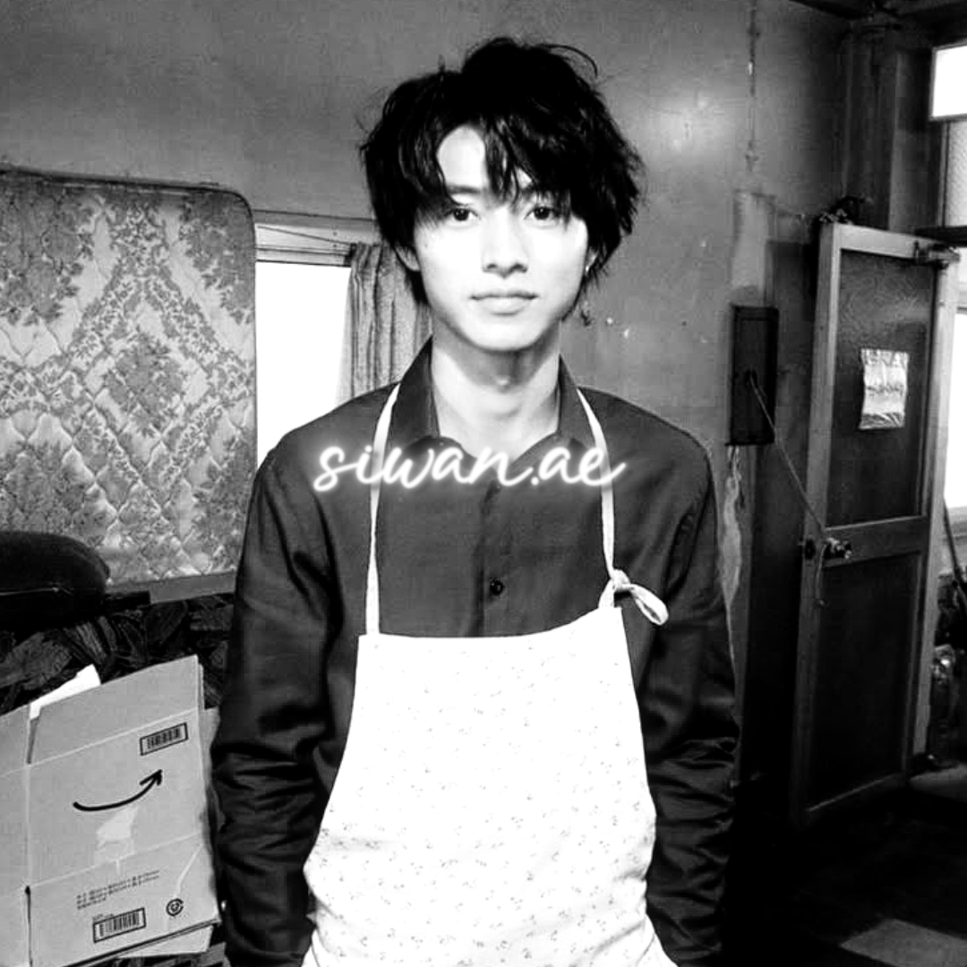 siwan.ae - Payhip